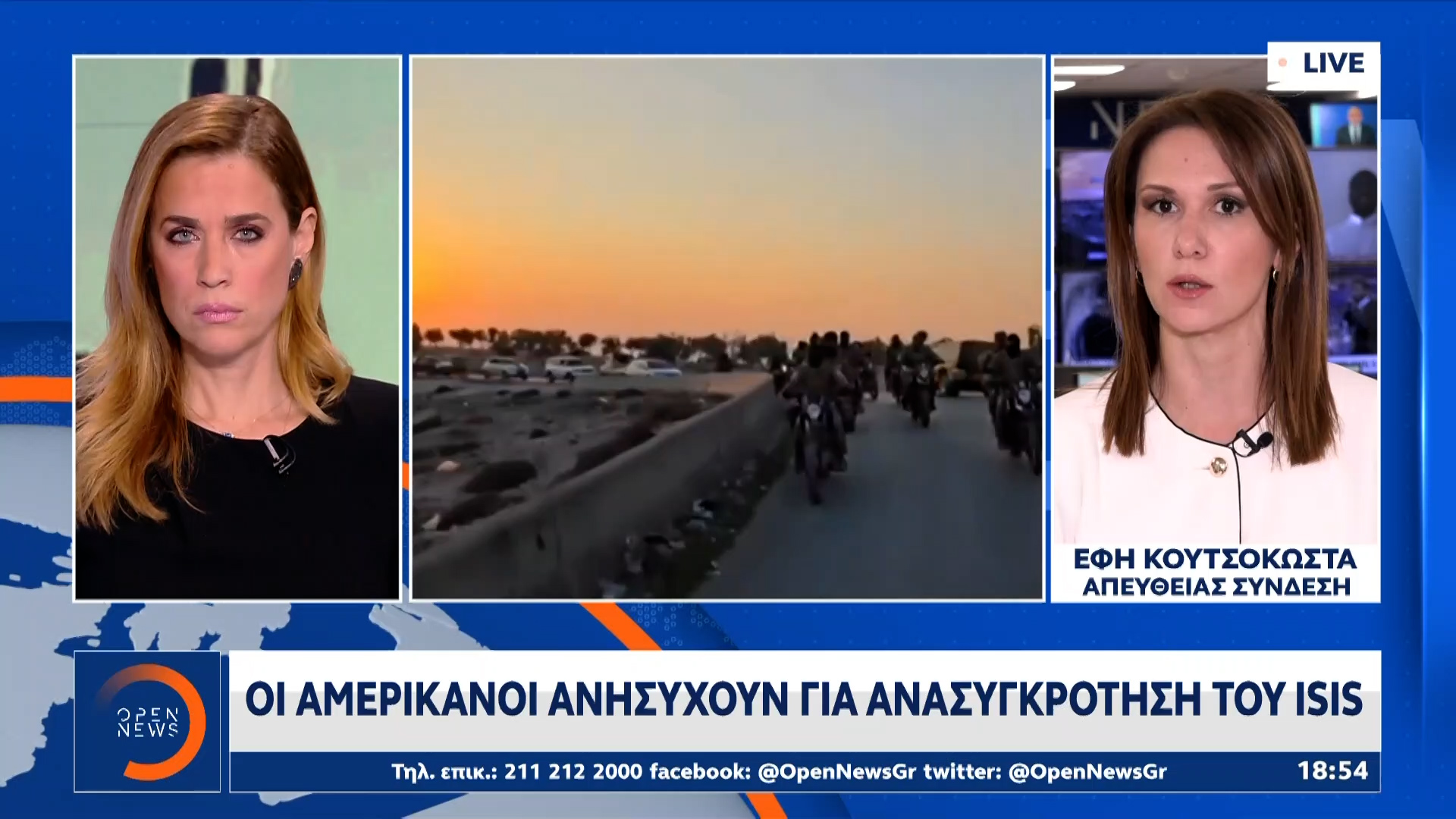 Οι Αμερικάνοι ανησυχούν για να ανασυγκρότηση του ISIS | OPEN TV