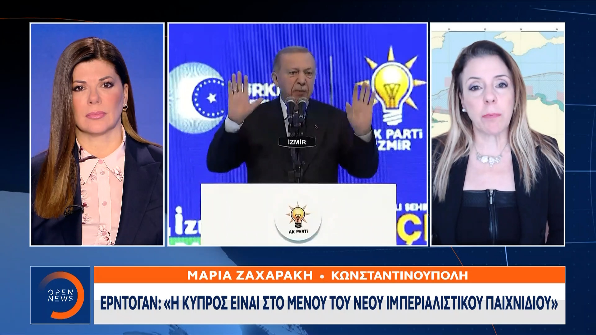 Δια στόματος Χακάν Φιντάν, τον ρόλο του συνδιαμορφωτή της νέας ...