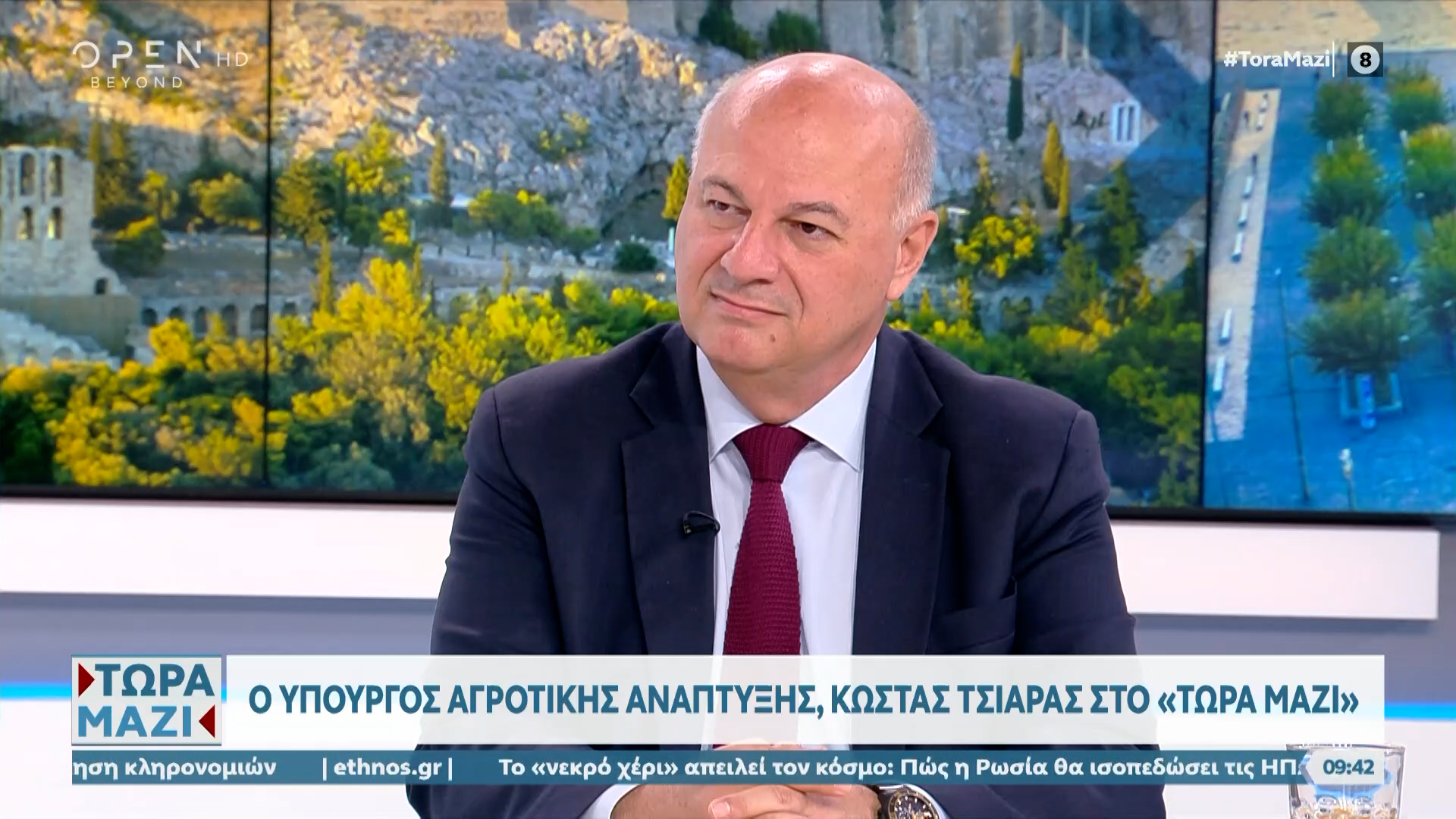 Ο Κώστας Τσιάρας δίνει απαντήσεις για το μέλλον του ΟΠΕΚΕΠΕ | OPEN TV