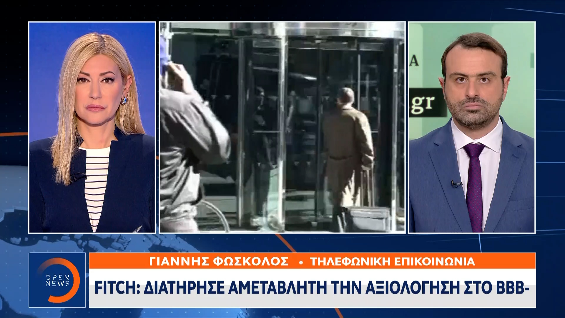 Στην αναβάθμιση των προοπτικών της ελληνικής οικονομίας σε «θετικές ...