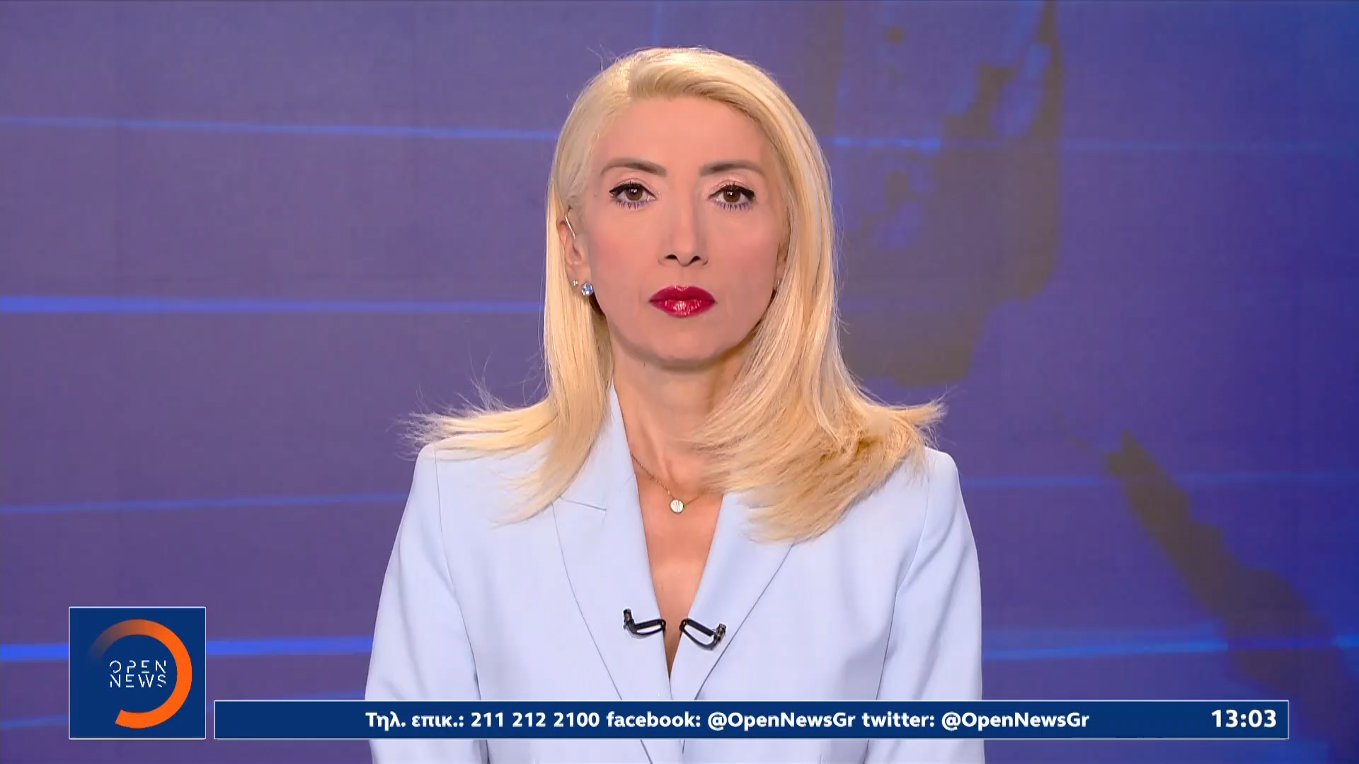 Μεσημεριανό δελτίο 27/08/2022 | OPEN TV