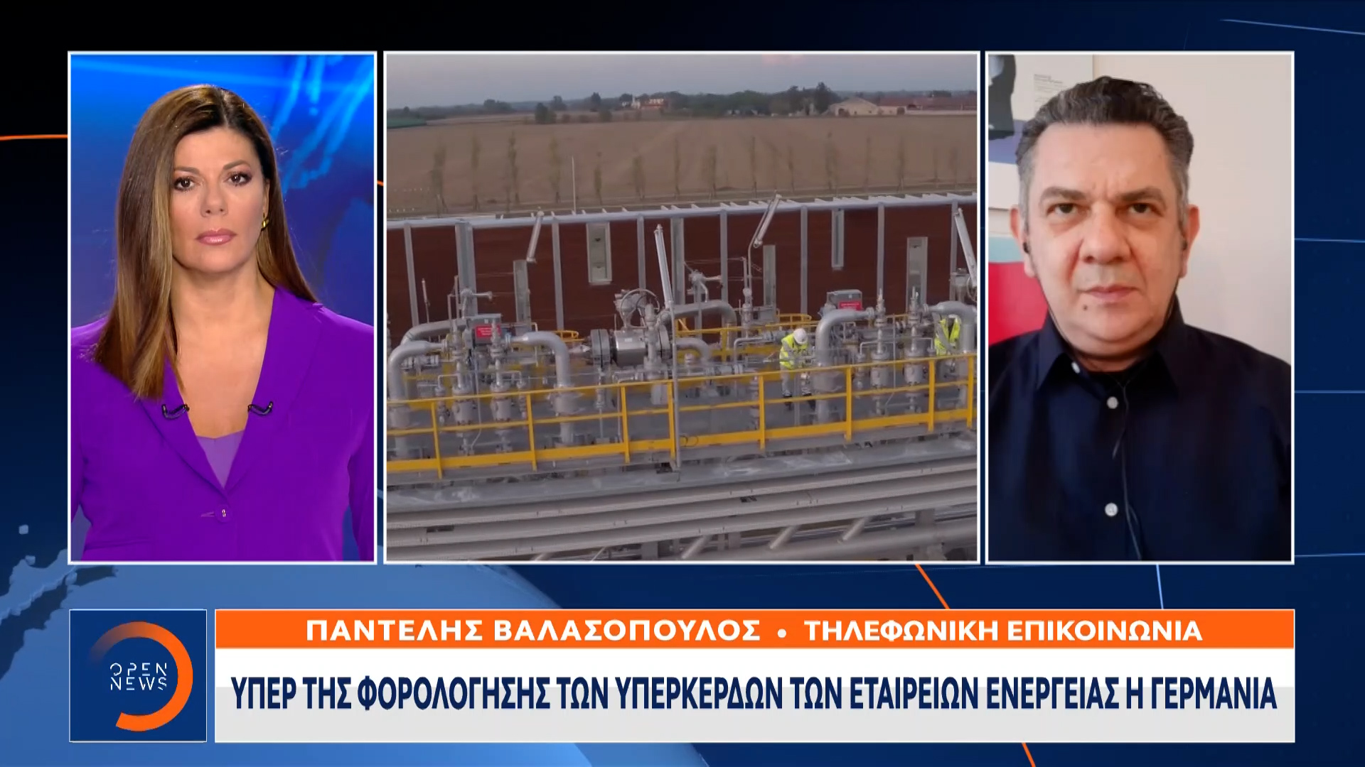 Υπέρ της φορολόγησης των υπερκερδών των εταιρειών ενέργειας η Γερμανία ...