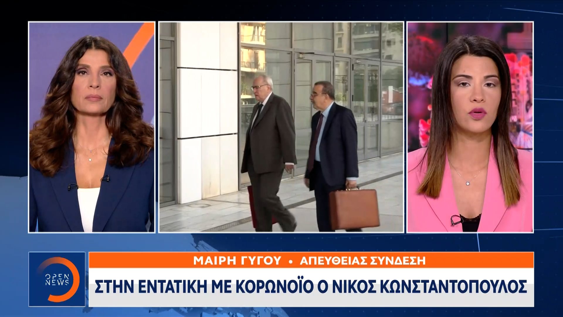 Στην εντατική με κορωνοϊό ο Νίκος Κωνσταντόπουλος – Μήνυμα Μητσοτάκη ...