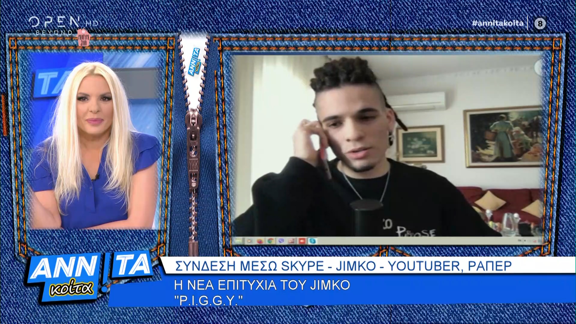 Jimko: Η νέα επιτυχία του, P.I.G.G.Y. | OPEN TV