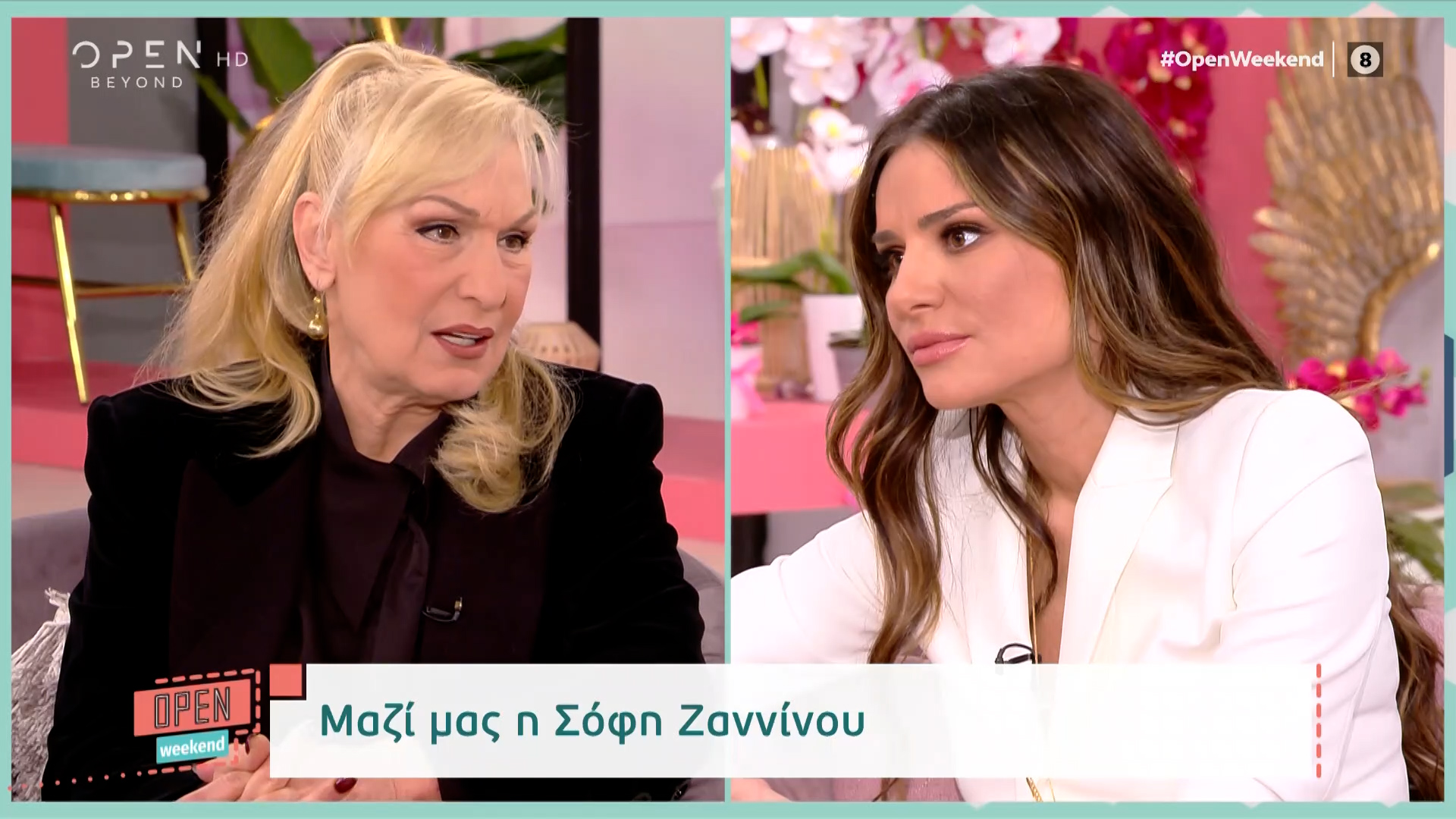 Σόφη Ζαννίνου: Δεν υπάρχει άλλοθι για όσους κατηγορούνται για ...