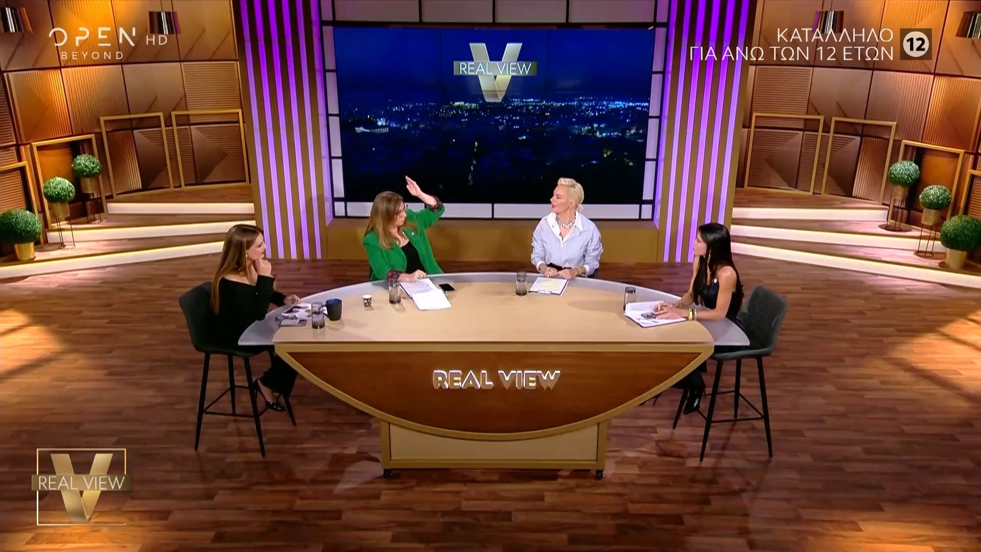 Απόρησε η Μουτίδου: «Ο μπαμπάς Αθηναίος, η μαμά από τη Βραζιλία»-«Πού ...