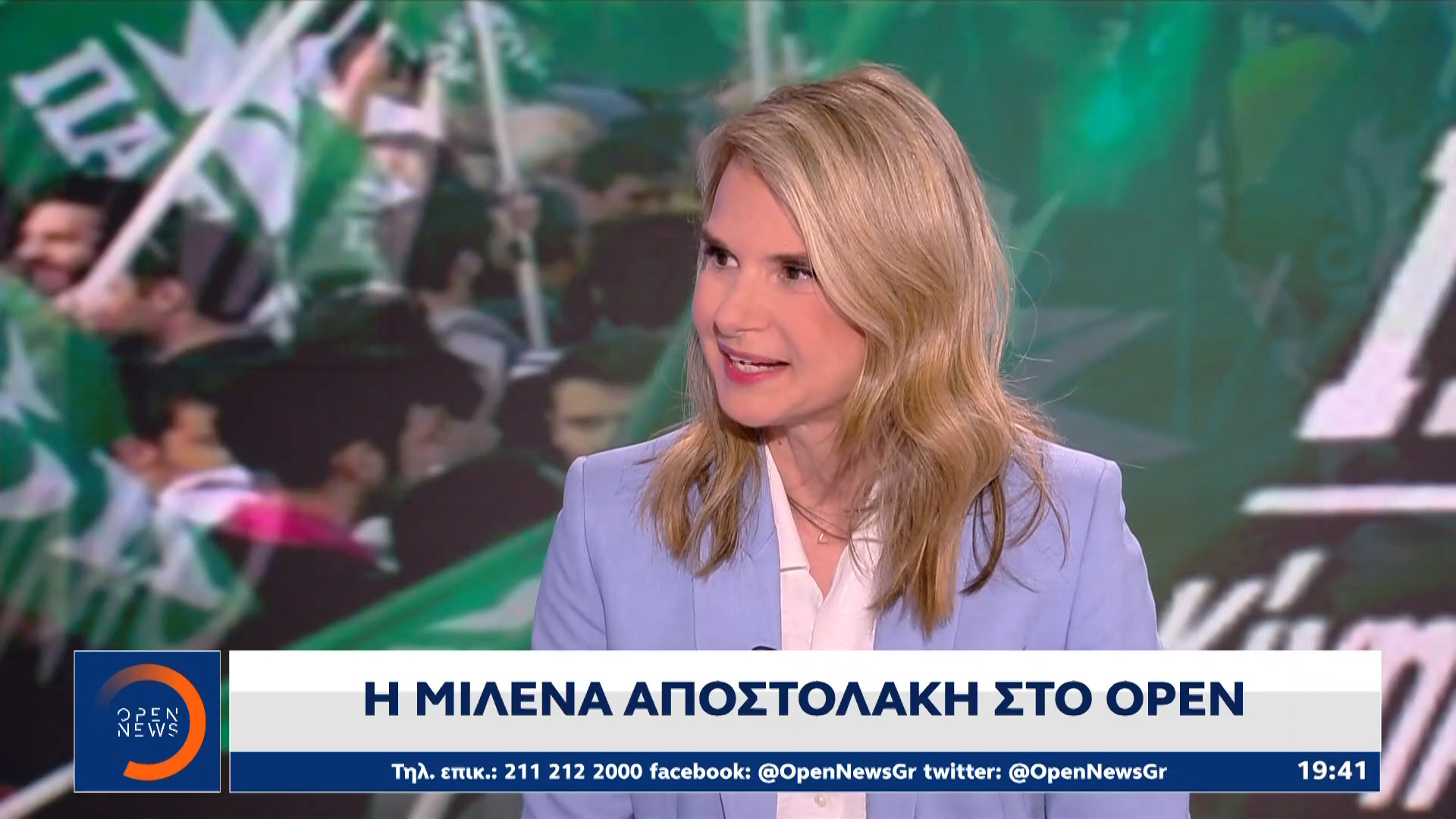 Η Μιλένα Αποστολάκη στο OPEN | OPEN TV