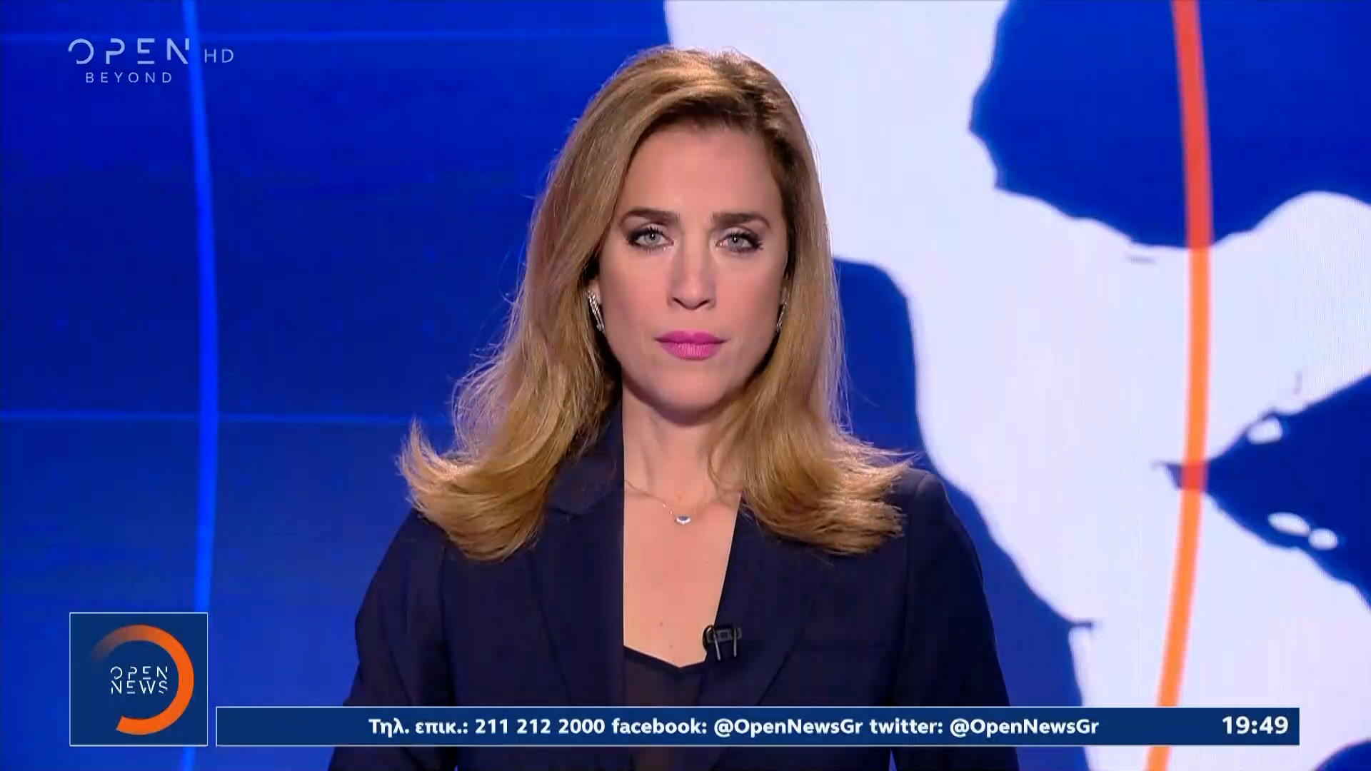 Κεντρικό δελτίο 29/01/2024 | OPEN TV