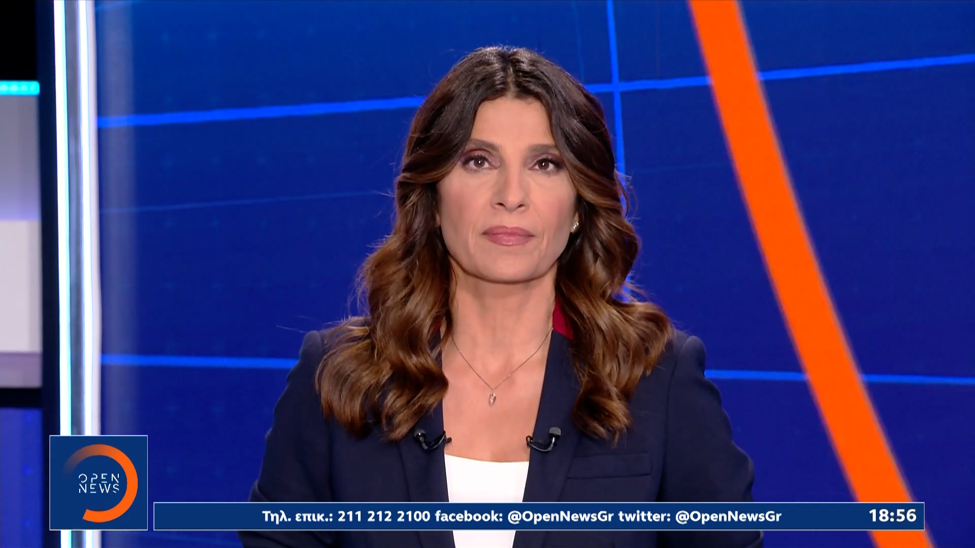 Κεντρικό δελτίο 12/07/2022 | OPEN TV