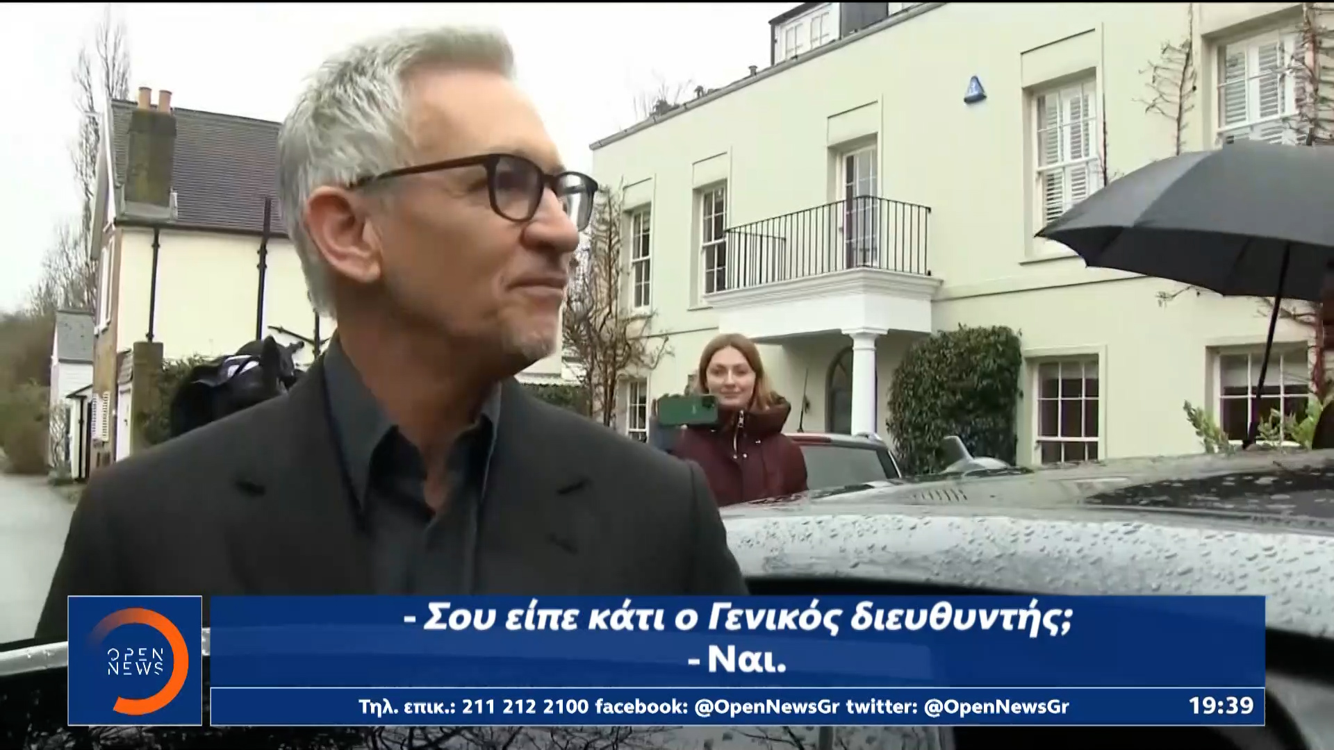 Το BBC «έκοψε» τον Γκάρι Λίνεκερ | OPEN TV