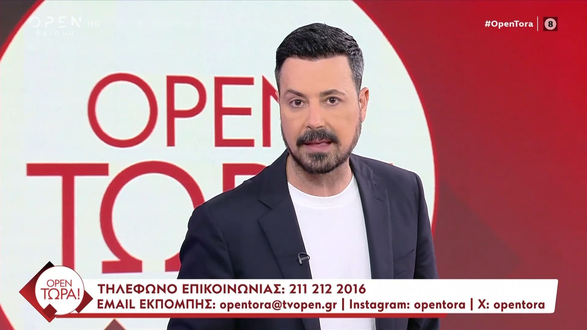 Κουσουλός: «Συναντήθηκα με την Μ. Καρυστιανού και την ενημέρωσα πώς ...