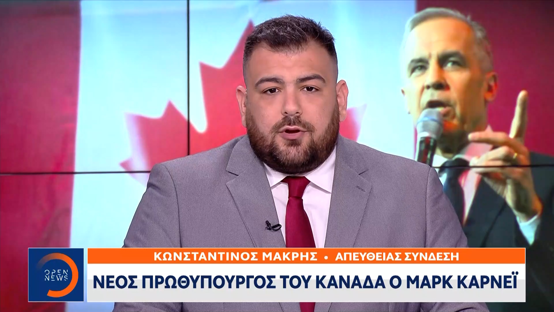 Ο Μαρκ Κάρνεϊ είναι ο διάδοχος του Τζάστιν Τριντό στην πρωθυπουργία του ...