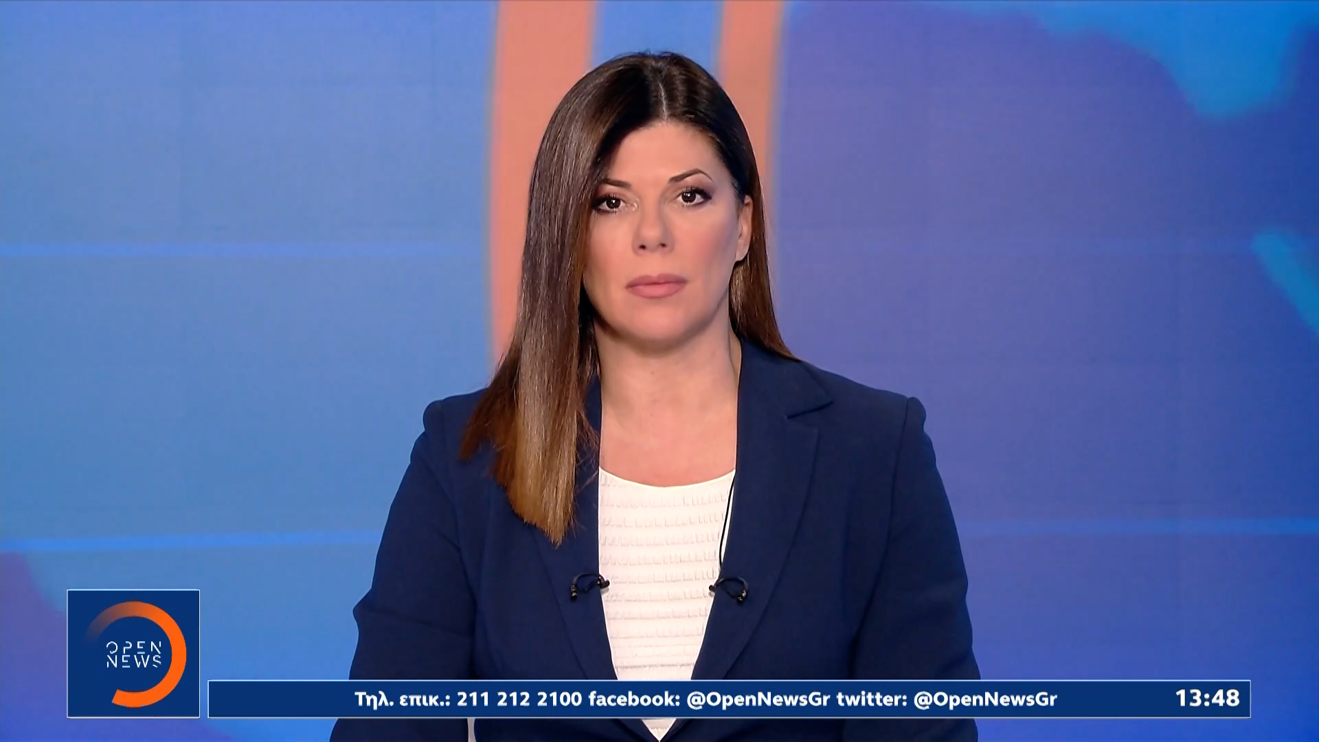 Μεσημεριανό δελτίο 16/01/2023 | OPEN TV