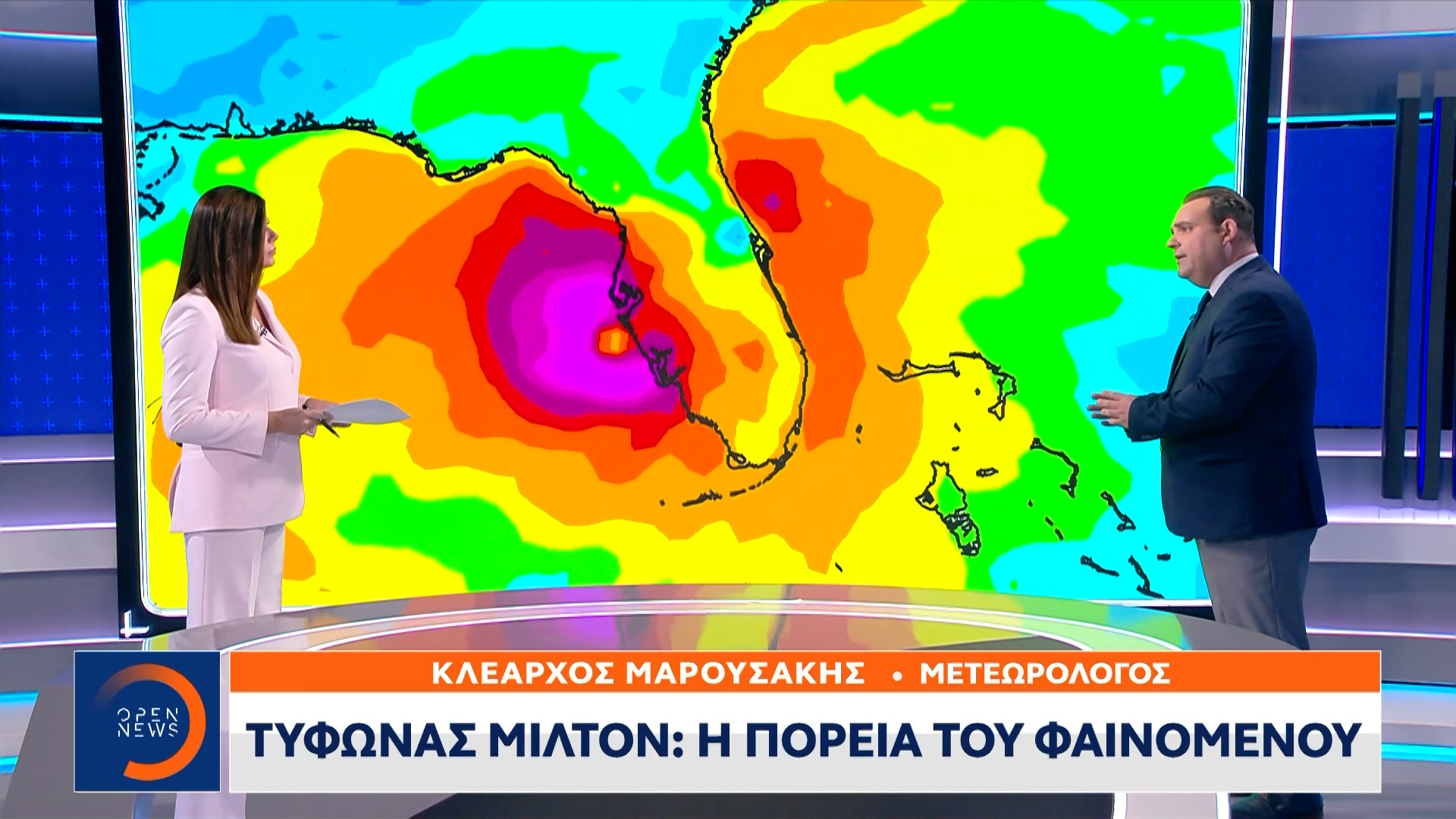 Μία από τις σφοδρότερες τροπικές καταιγίδες στην ιστορία στον κολπο του ...