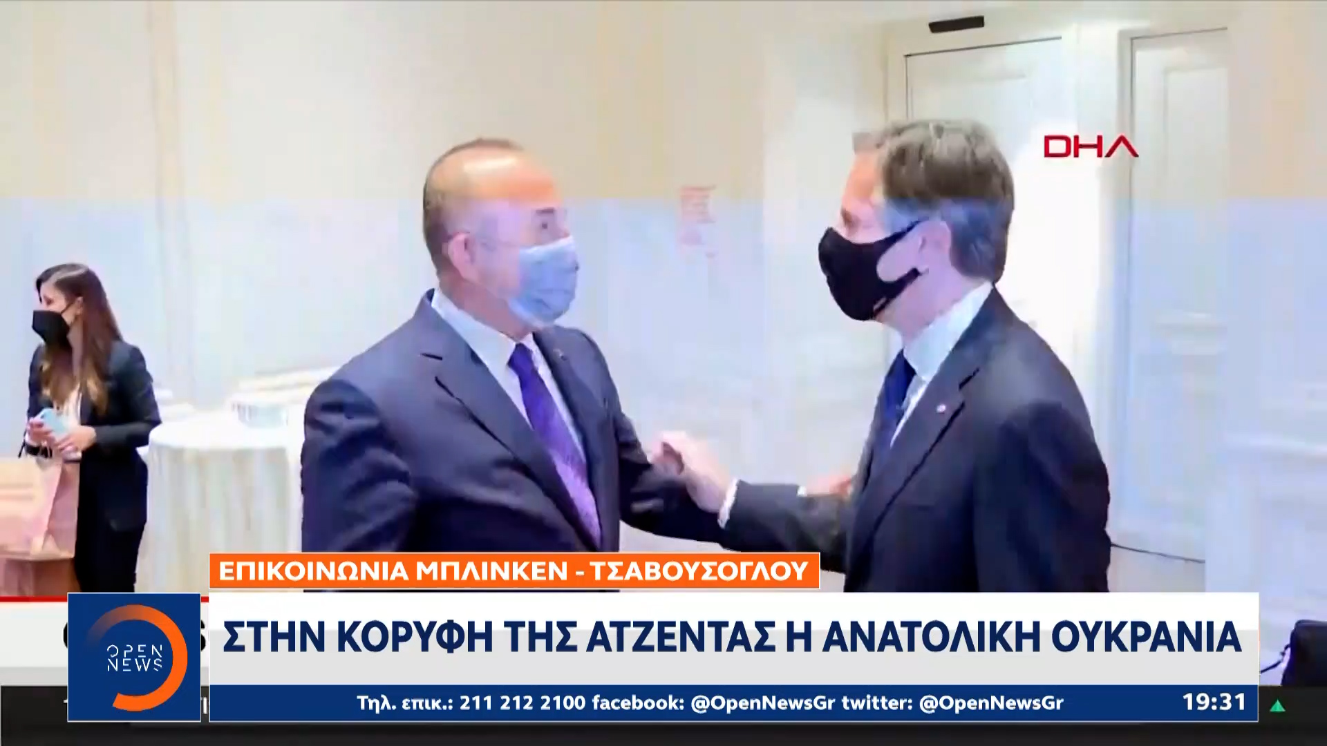 Επικοινωνία Μπλίνκεν-Τσαβούσογλου: Στην κορυφή της ατζέντας η Ανατολική ...