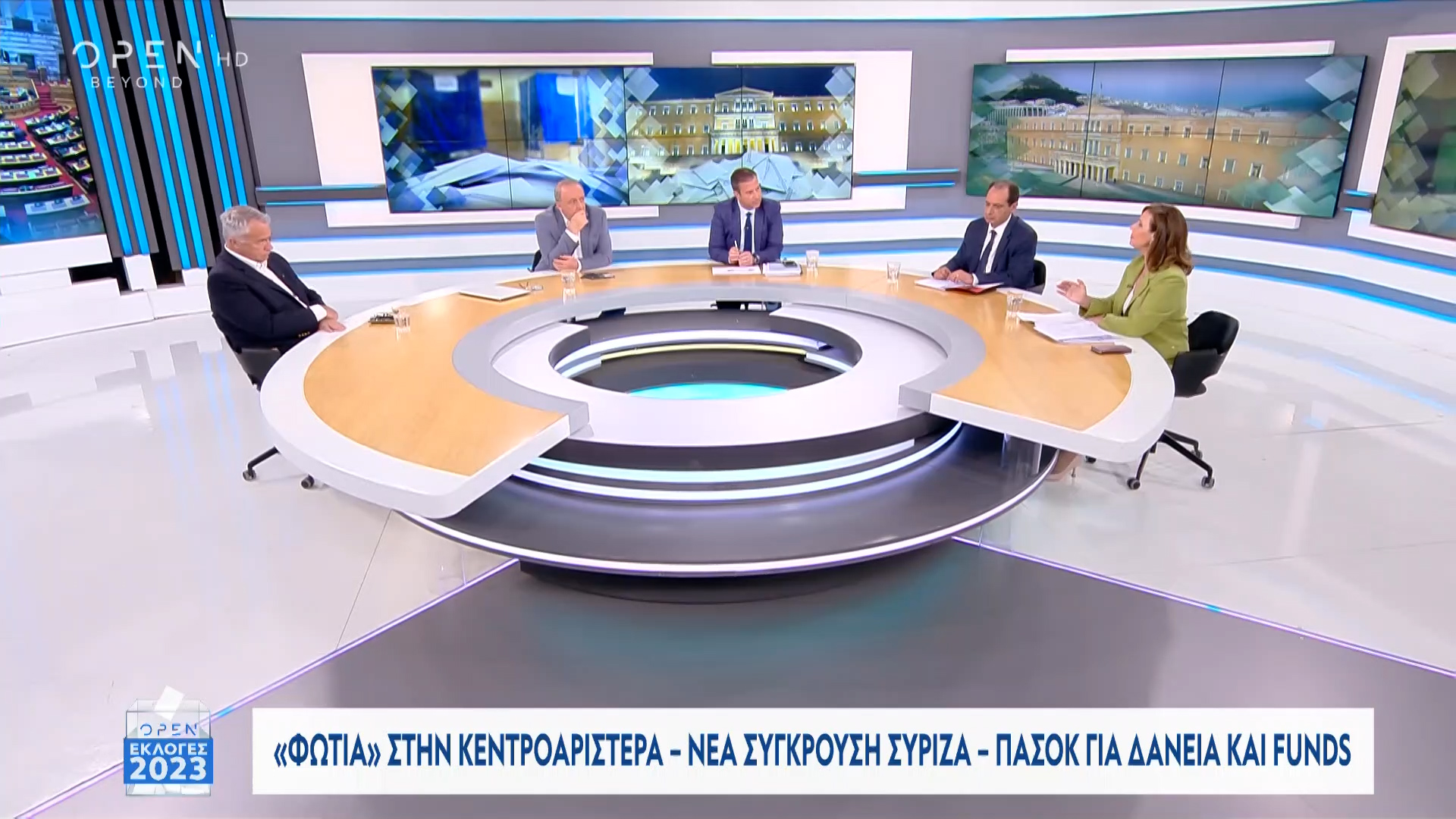 Βορίδης, Σπίρτζης και Μπατζελή για τις δημοσκοπήσεις και τη σύγκρουση ...