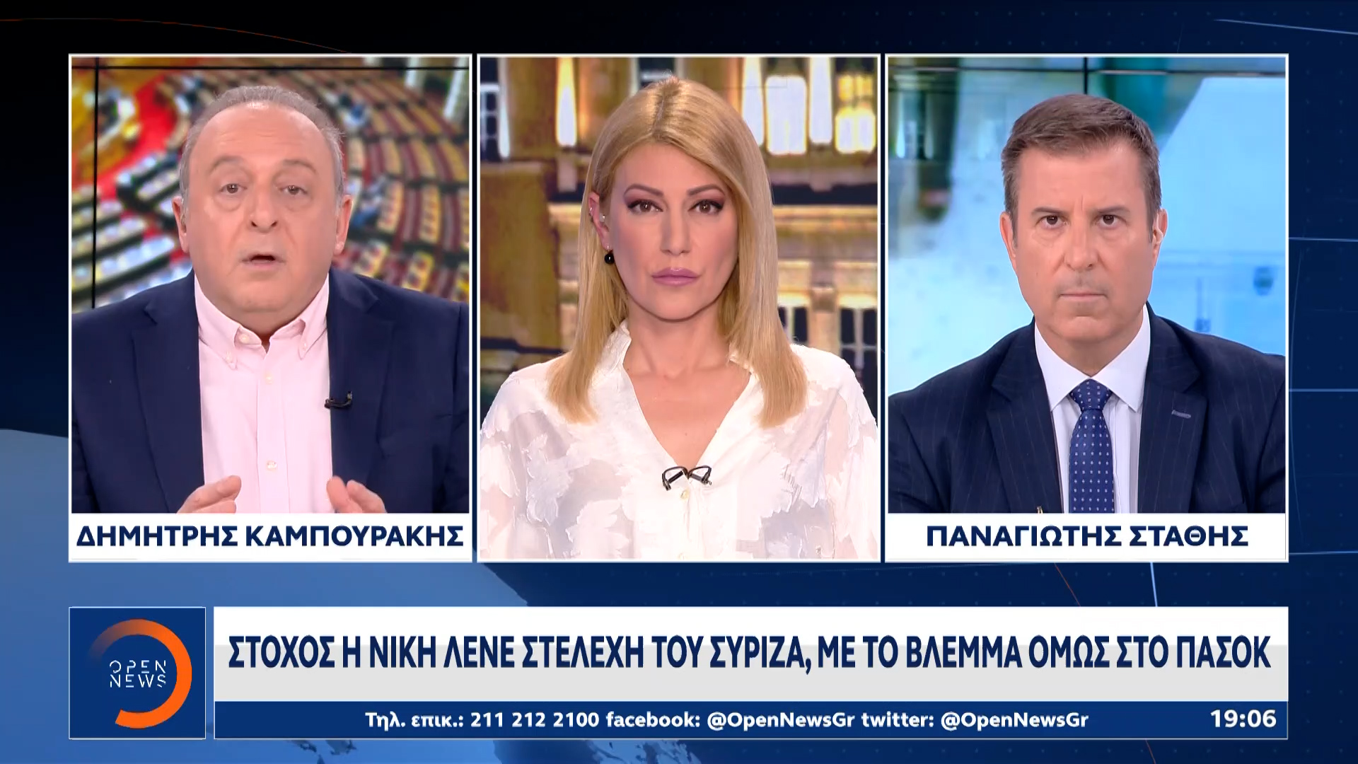 Δ. Καμπουράκης και Παναγιώτης Στάθης για τον απόηχο της πρώτης κάλπης ...