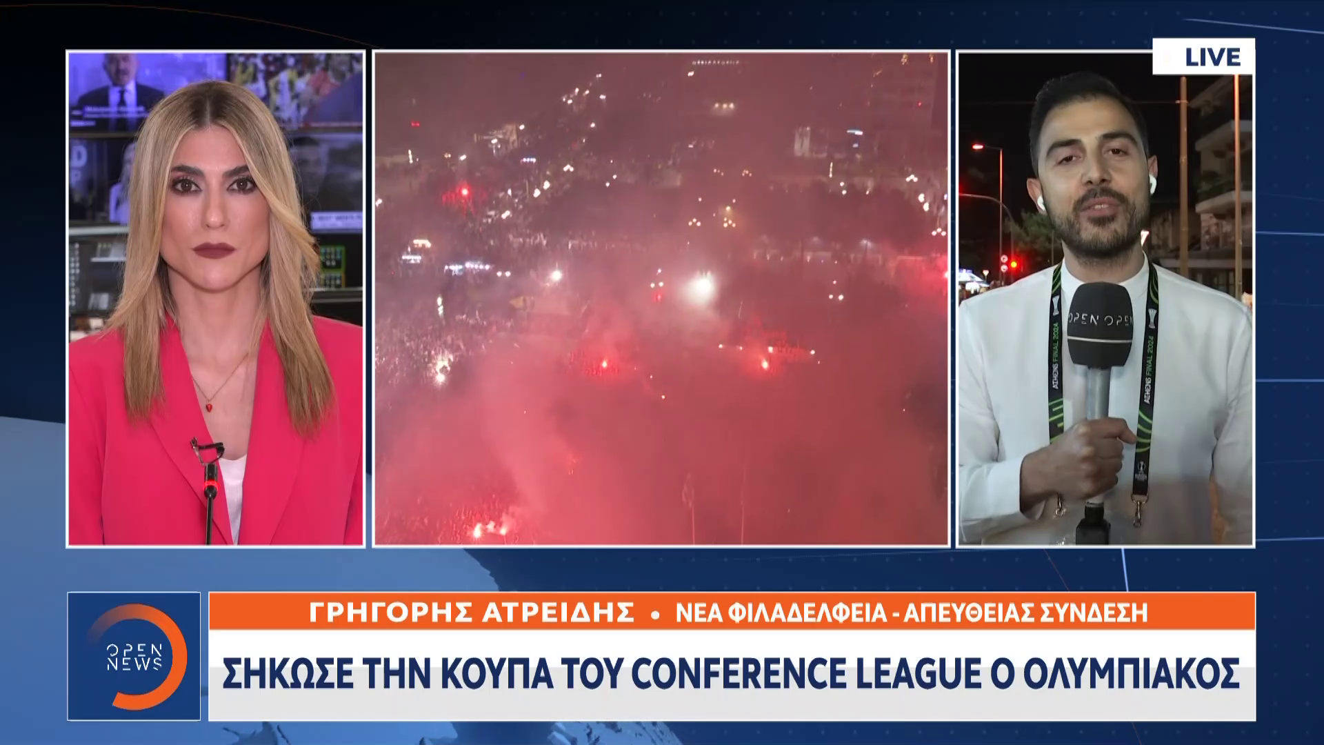 Έκτακτο Δελτίο: Σήκωσε την κούπα του Conférence League ο Ολυμπιακός ...