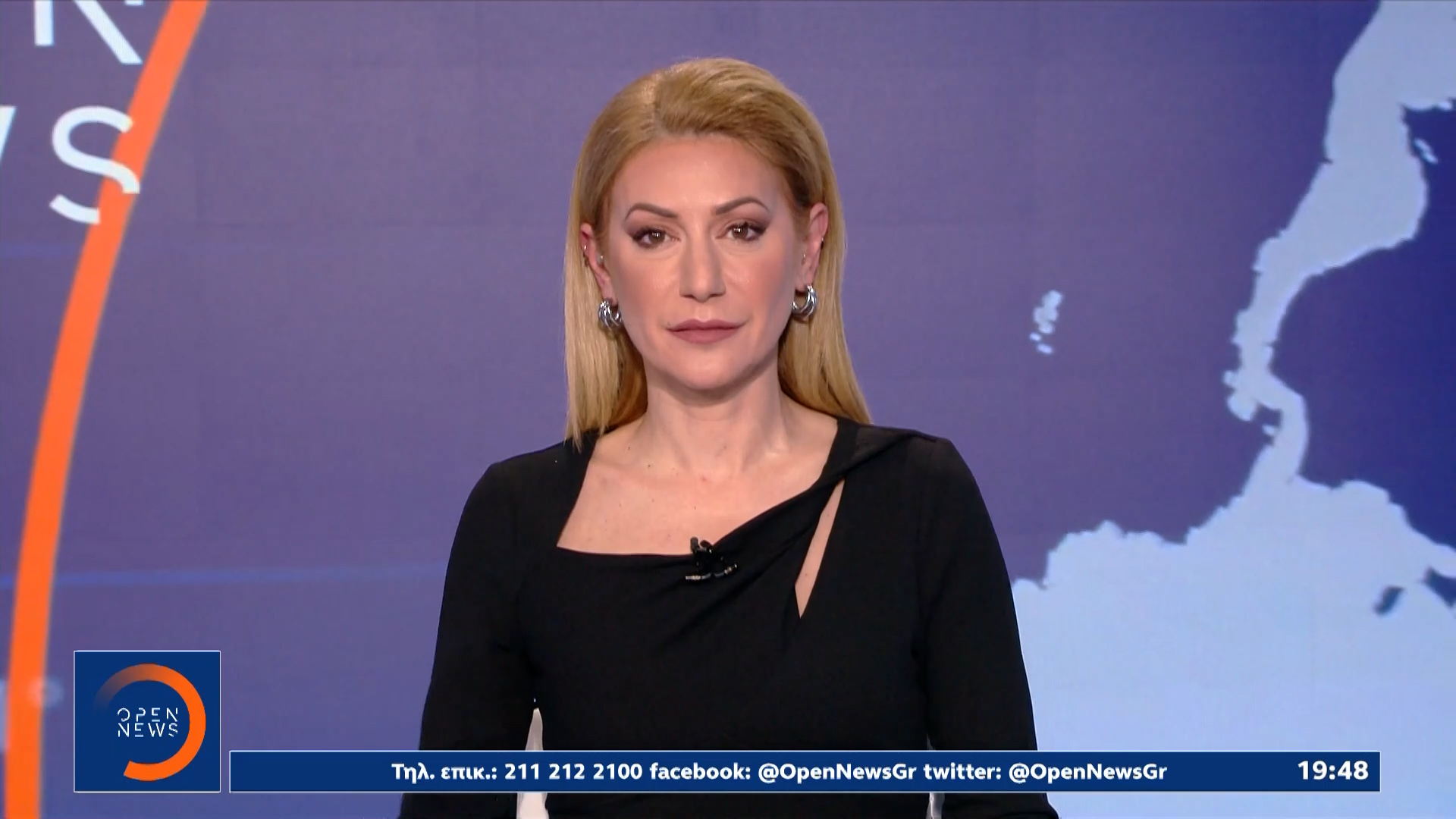 Κεντρικό δελτίο 08/03/2023 | OPEN TV