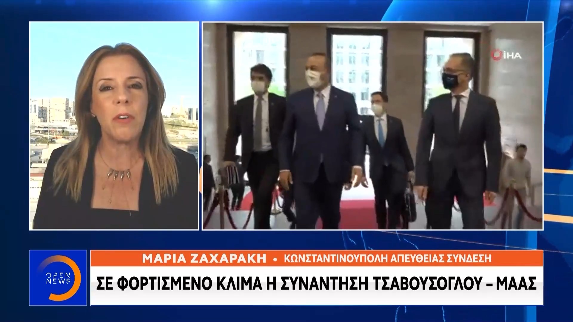 Σε φορτισμένο κλίμα η συνάντηση Τσαβούσογλου - Μάας | OPEN TV