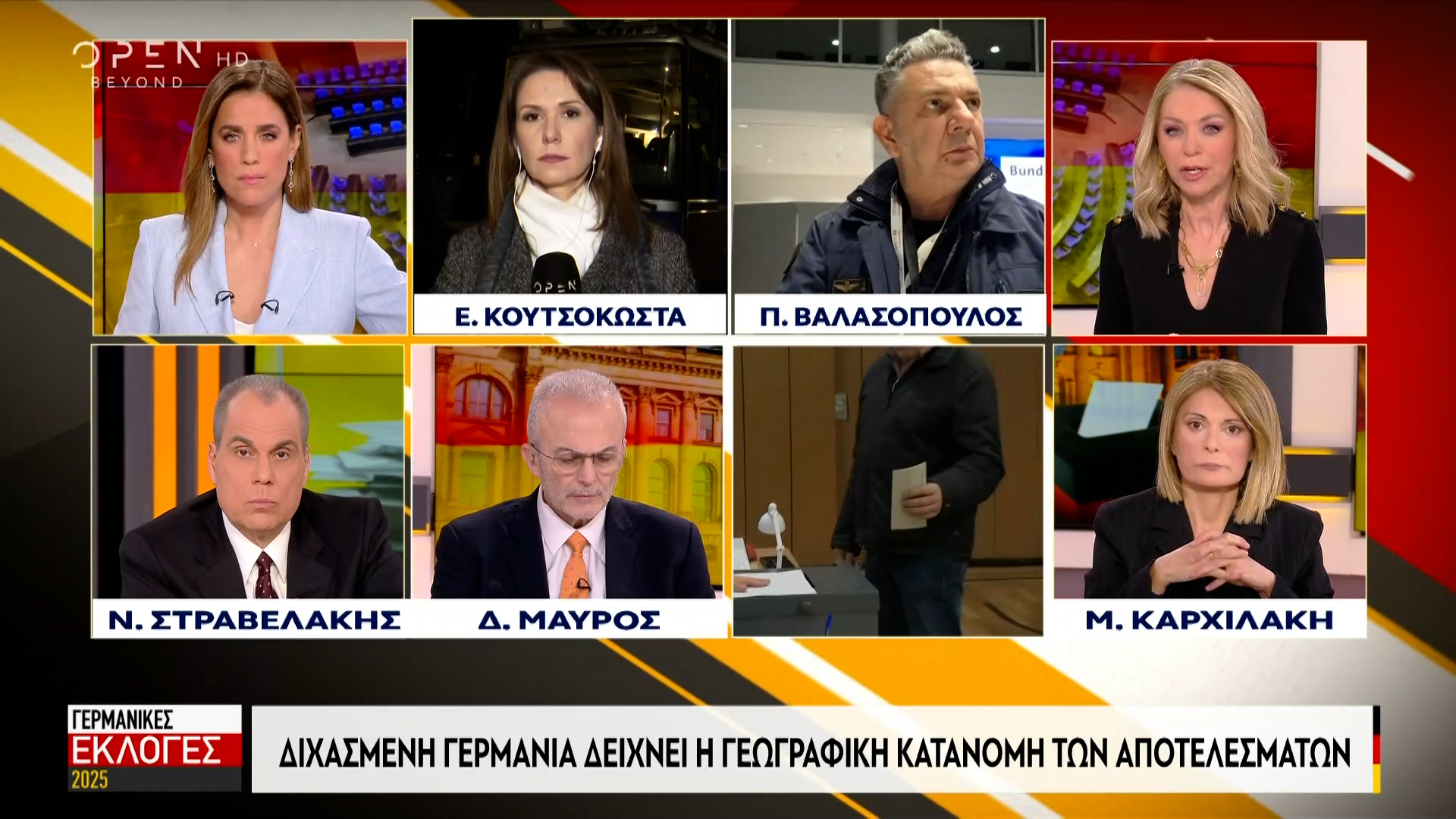 Διχασμένη Γερμανία δείχνει η γεωγραφική κατανομή των αποτελεσμάτων ...