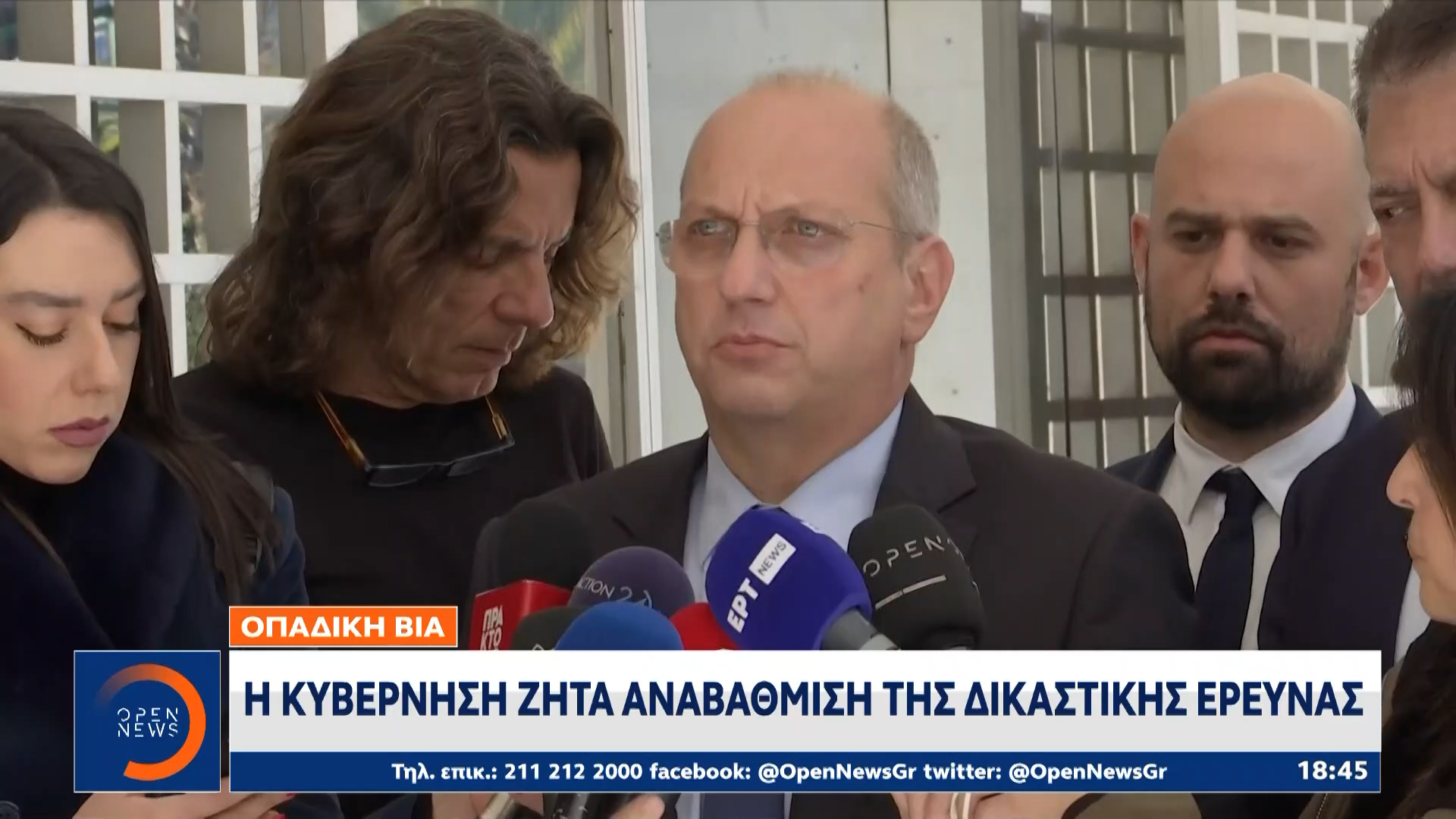 Oπαδική βία: Η Κυβέρνηση ζητά αναβάθμιση της δικαστικής έρευνας | OPEN TV