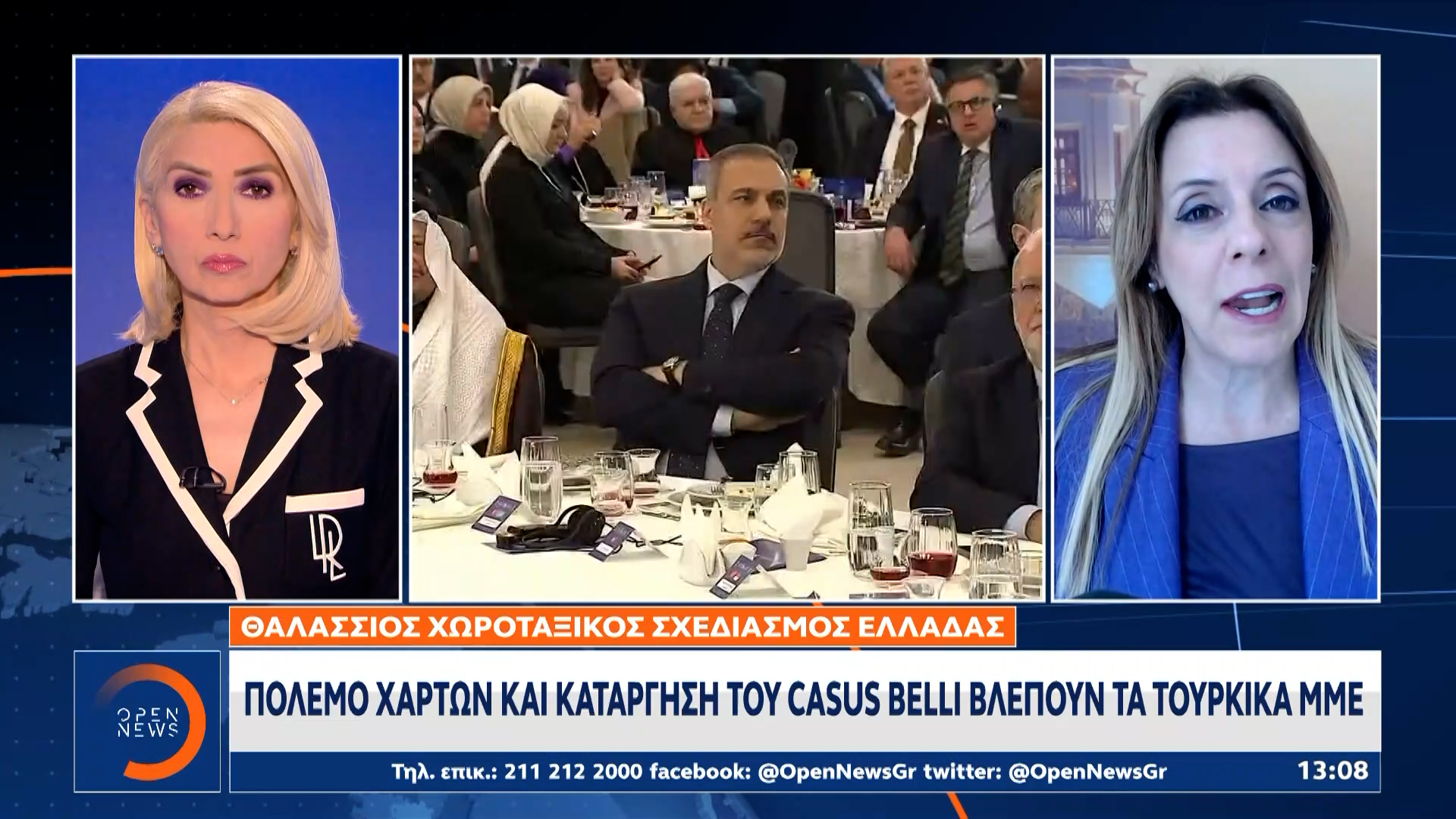 Θαλάσσιος χωροταξικός σχεδιασμός: Πόλεμο χαρτών και κατάργηση του Casus ...