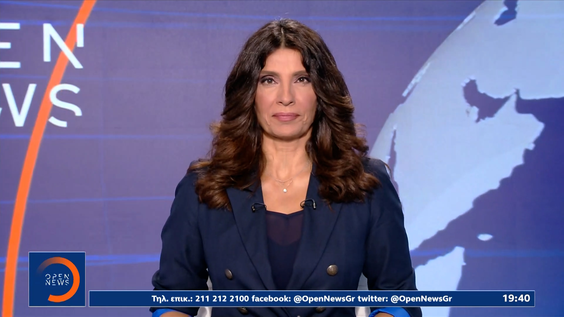 Κεντρικό δελτίο 03/11/2022 | OPEN TV