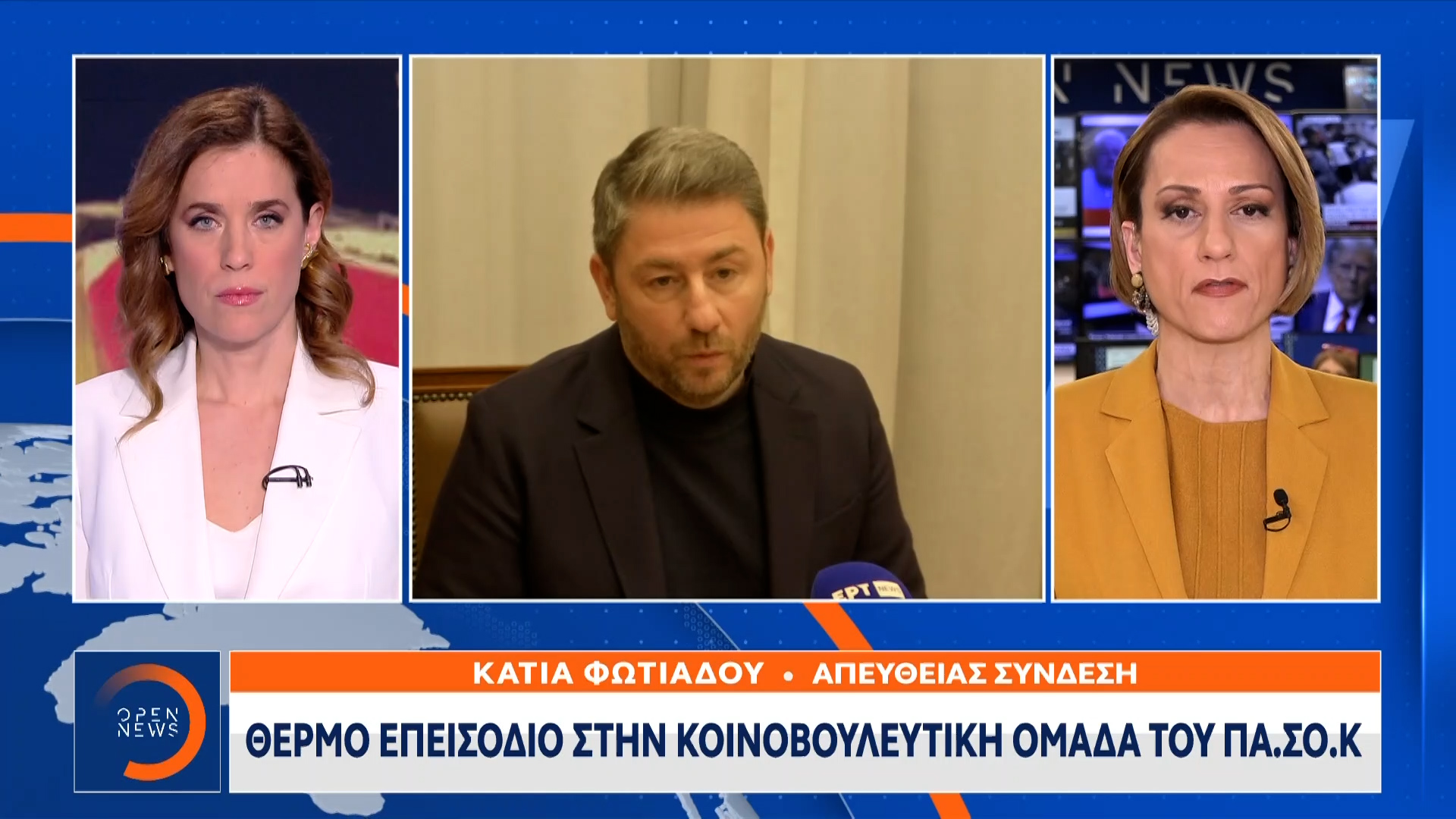 Θερμό επεισόδιο στην κοινοβουλευτική ομάδα του ΠΑΣΟΚ | OPEN TV