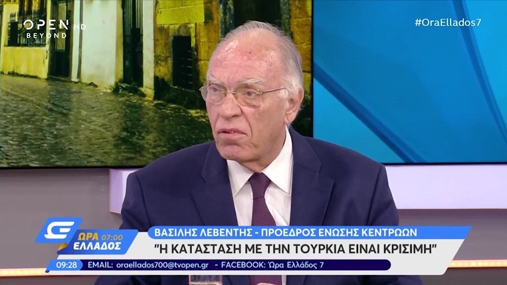 Βασίλης Λεβέντης: «Η κατάσταση με την Τουρκία είναι κρίσιμη» | OPEN TV