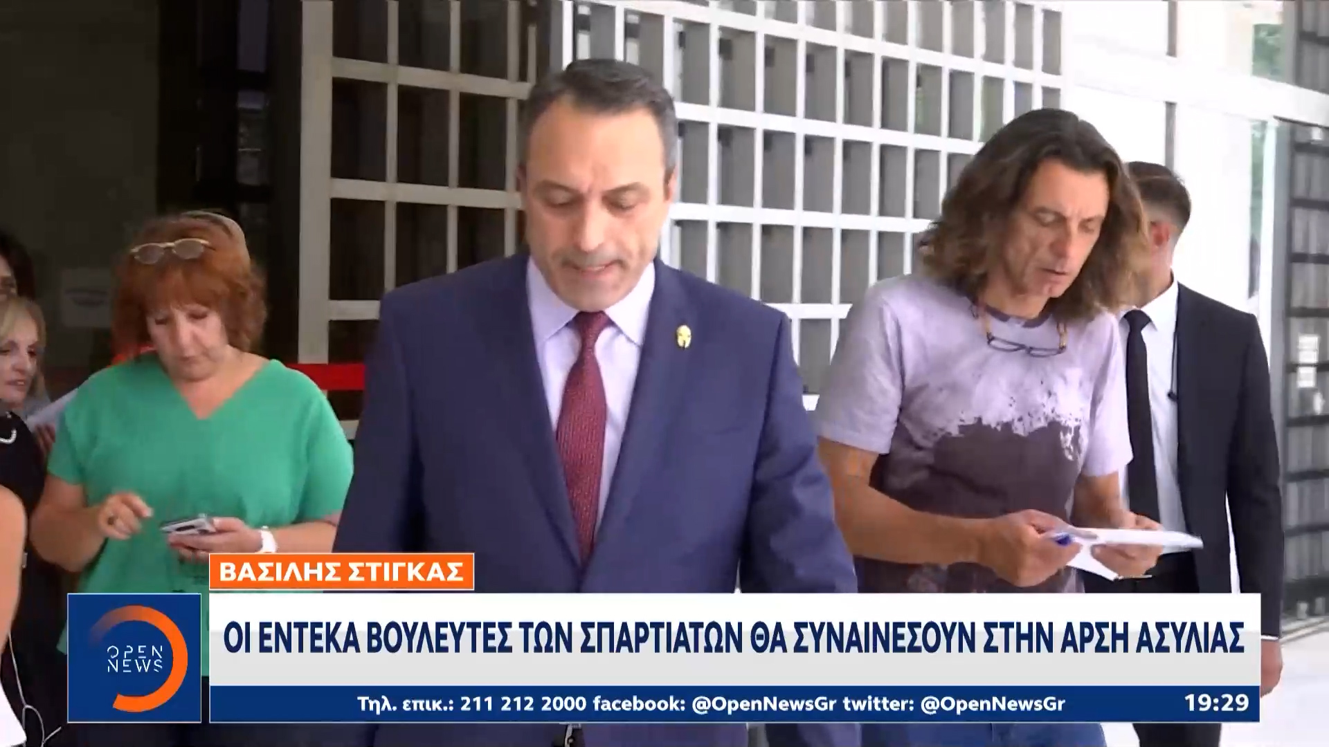Βασίλης Στίγκας: Οι έντεκα βουλευτές των Σπαρτιατών θα συναινέσουν στην ...