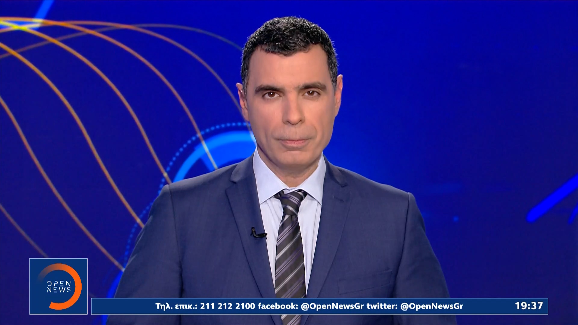 Αθλητικό δελτίο 20/02/2023 | OPEN TV