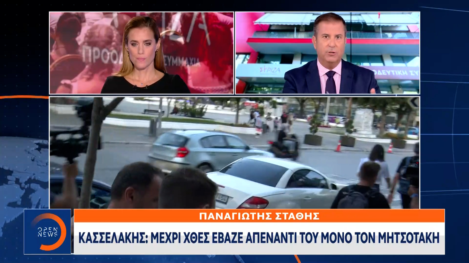 Παναγιώτης Στάθης για Κασσελάκη: Μέχρι χθες έβαζε απέναντί του μόνο το ...