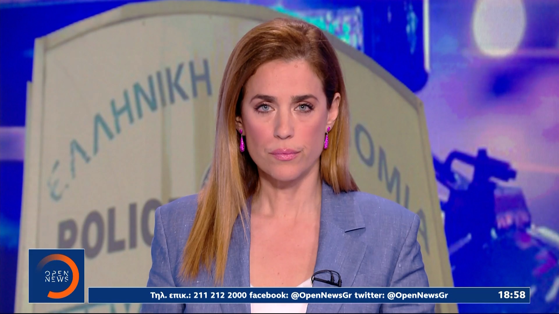 Κεντρικό δελτίο 02/04/2024 | OPEN TV