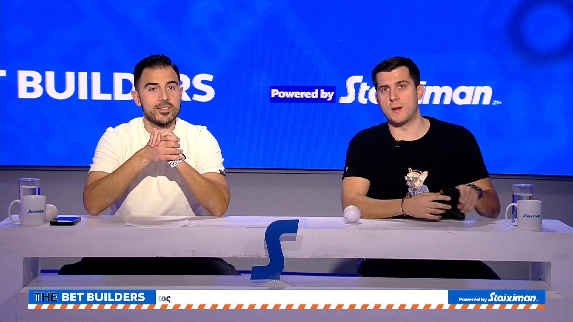 Στοιχηματικές προτάσεις των Bet Builders | OPEN TV