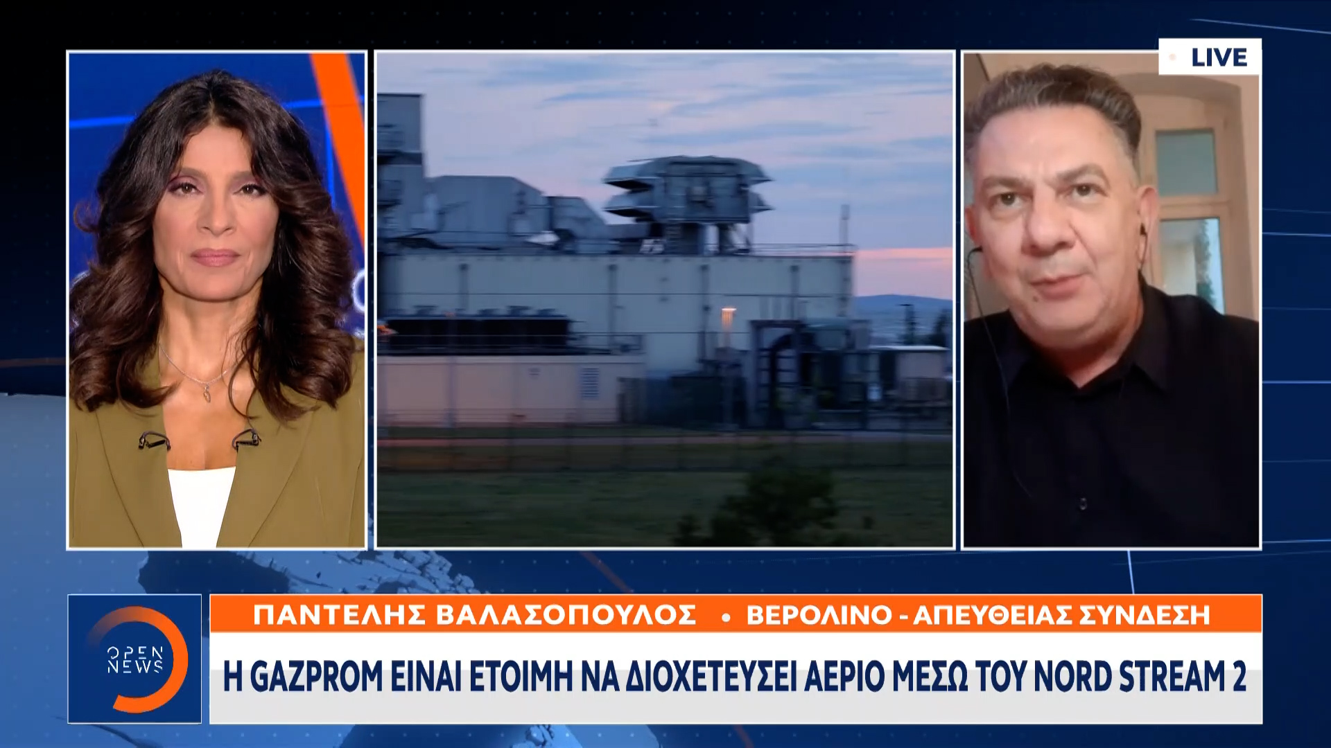 Σταθεροποιήθηκε η πίεση στους αγωγούς Nord Stream | OPEN TV
