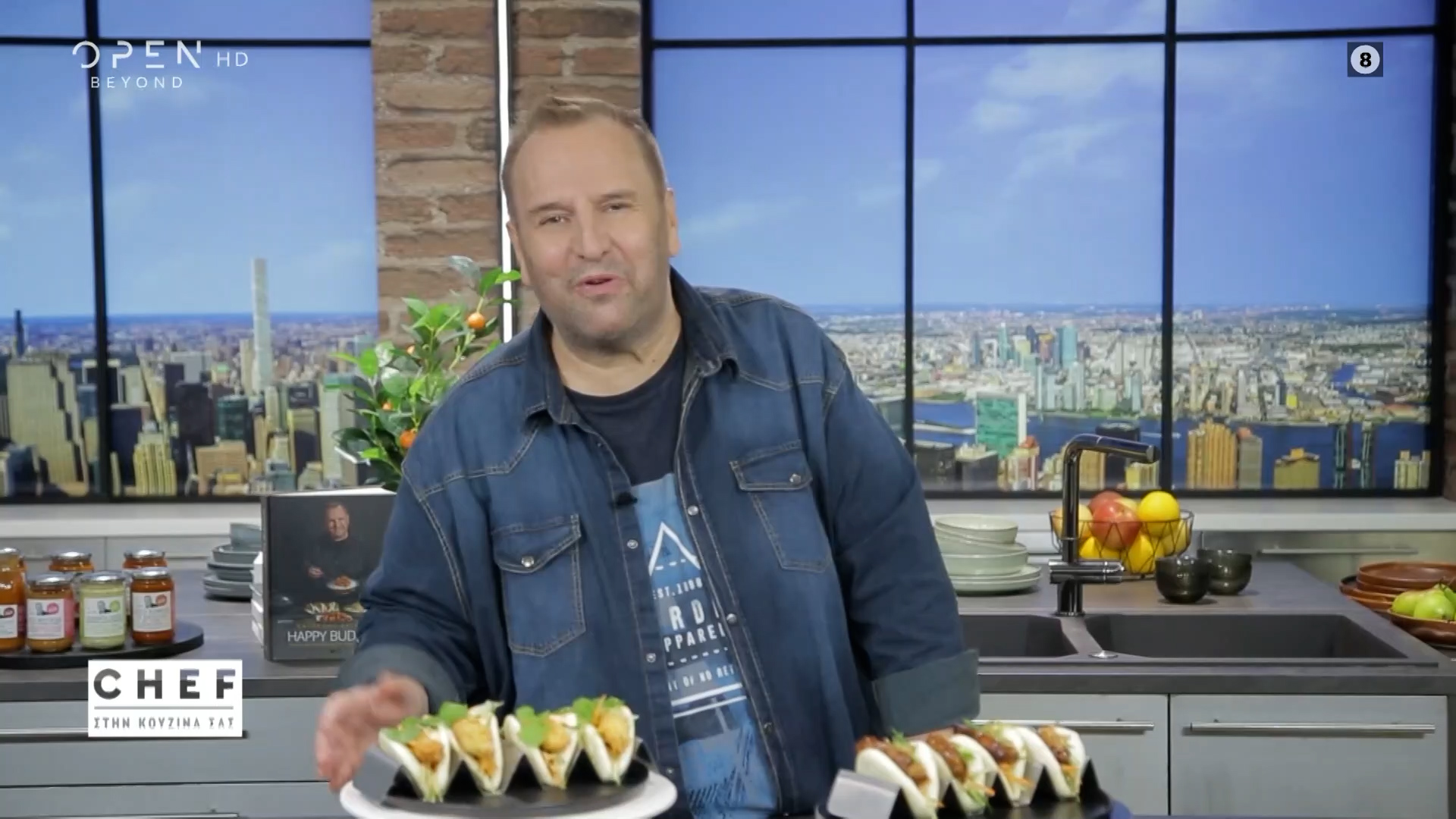 Chef στην κουζίνα σας, με τον Βαγγέλη Δρίσκα | Επεισόδιο 21, κύκλος 01 ...