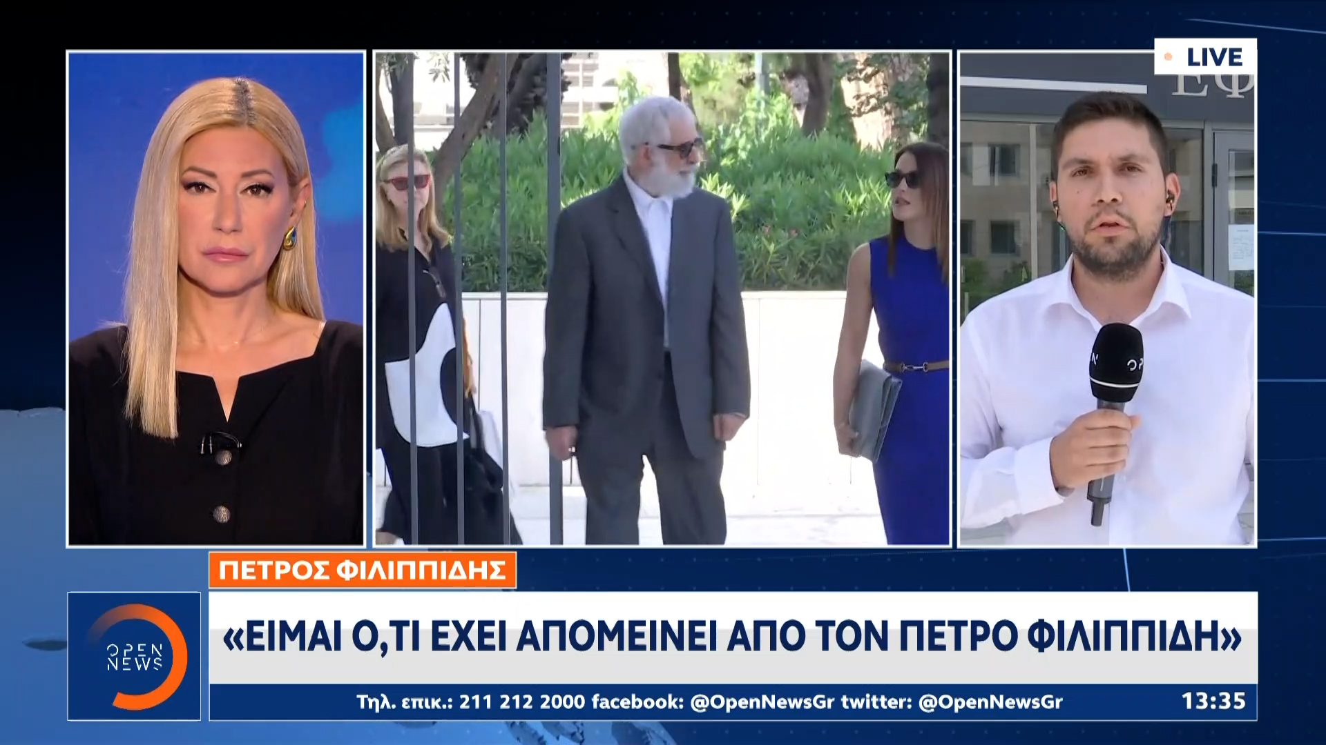 Πέτρος Φιλιππίδης: «Είμαι ό,τι έχει απομείνει από τον Πέτρο Φιλιππίδη ...