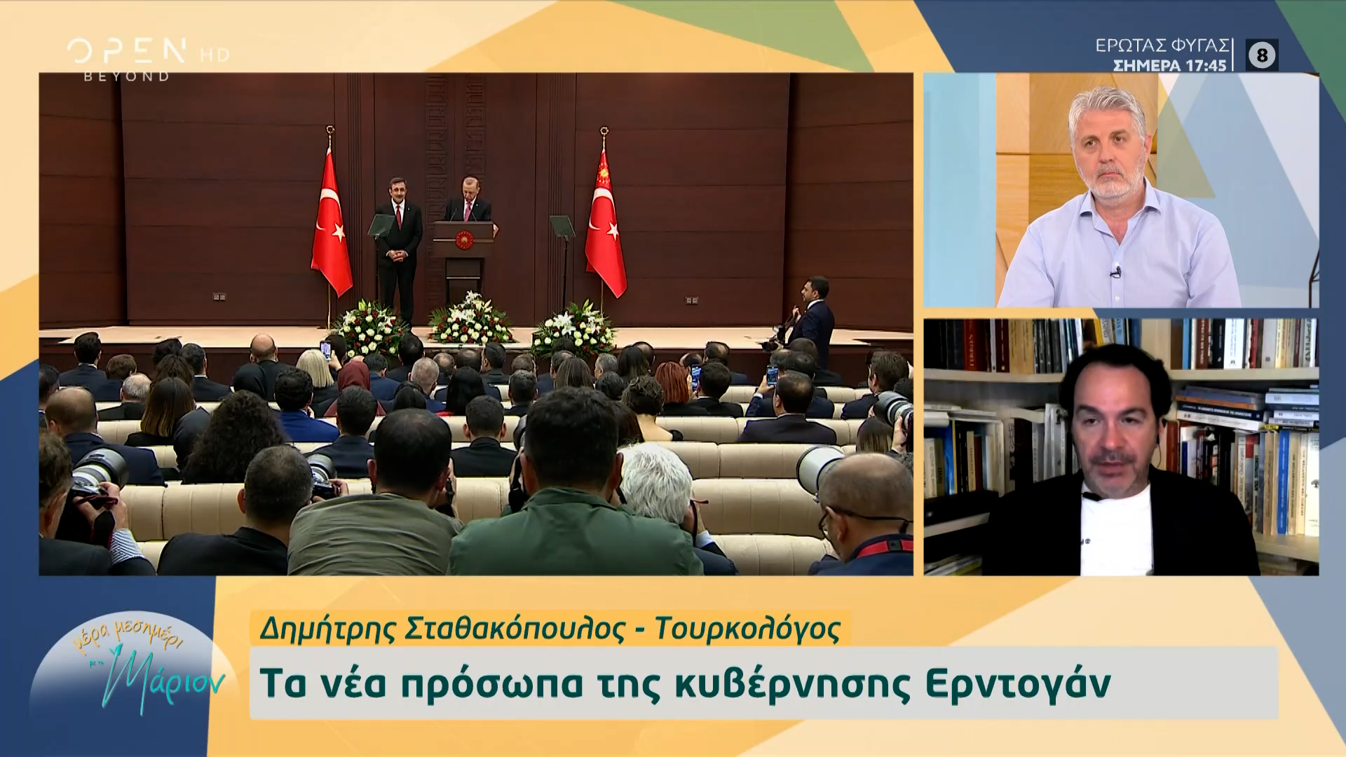 Δ. Σταθακόπουλος: Όποιος νομίζει ότι η Τουρκία παραμένει στη Δύση, ας ...