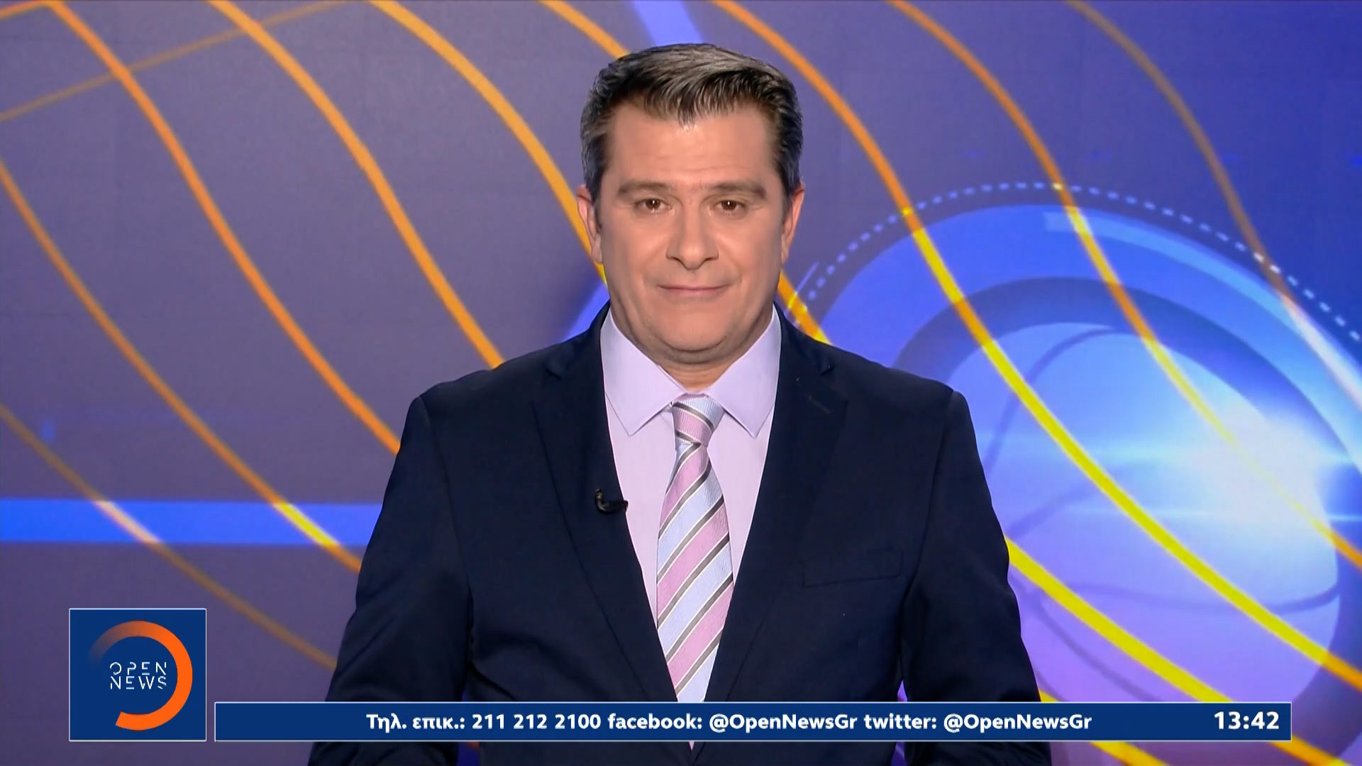 Αθλητικό δελτίο 31/10/2022 | OPEN TV