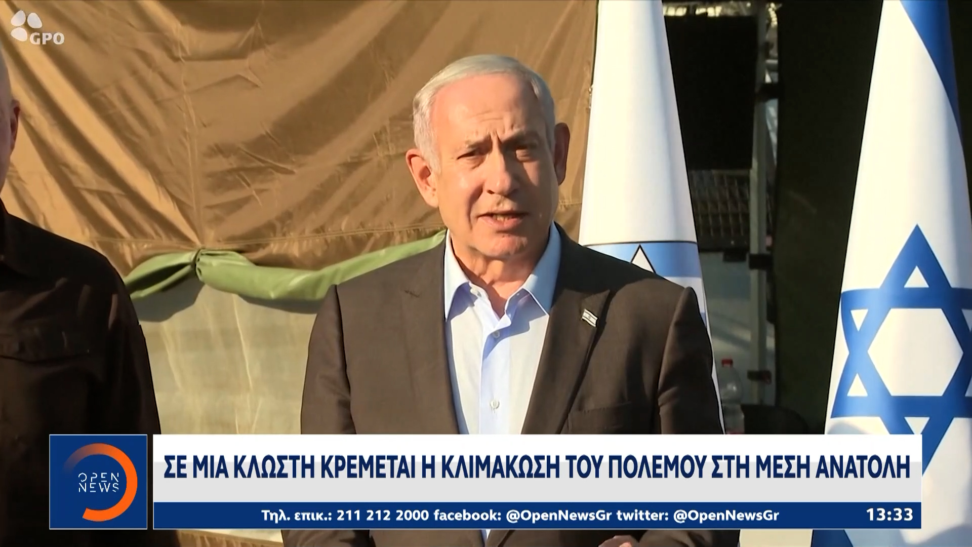 Σε μια κλωστή κρέμεται η κλιμάκωση του πολέμου στη Μέση Ανατολή | OPEN TV