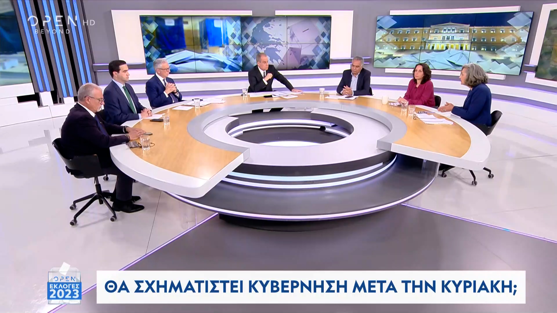 Εκλογές 2023 18/05/2023 | OPEN TV