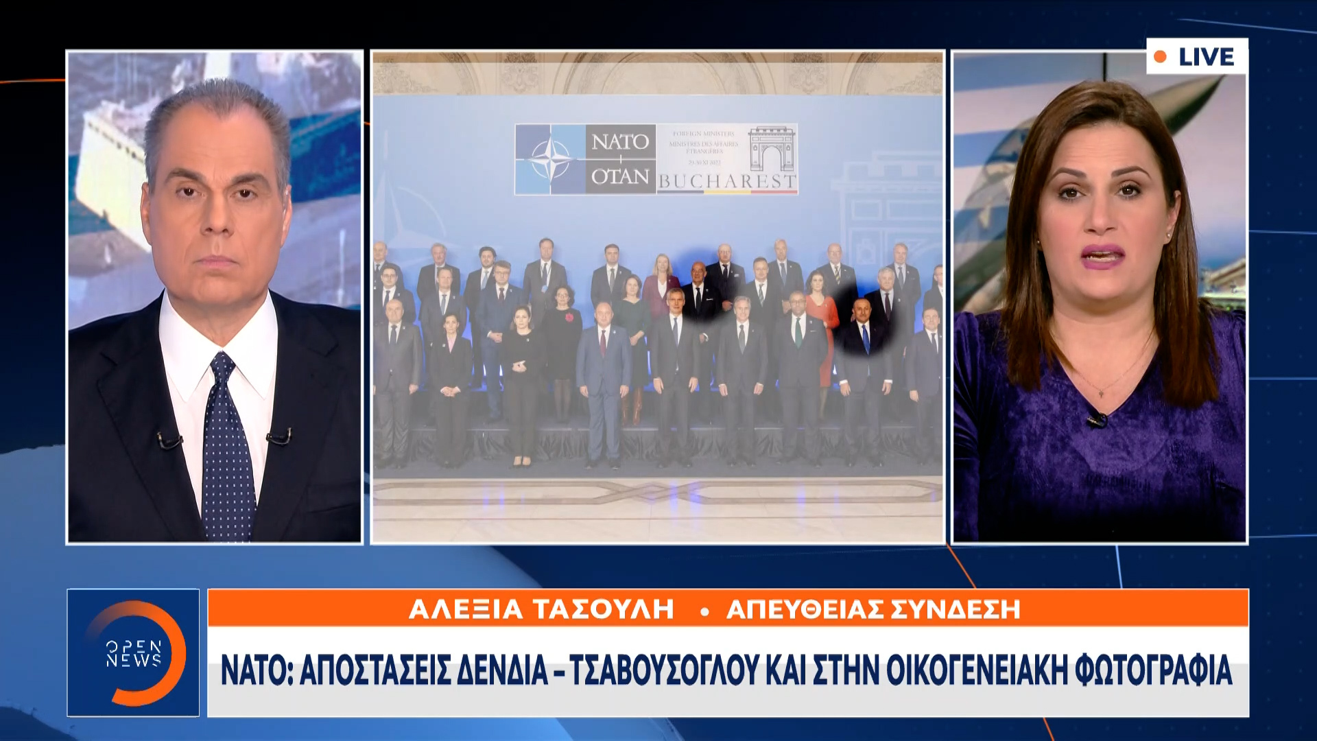 ΝΑΤΟ: Αποστάσεις Δένδια – Τσαβούσογλου στην οικογενειακή φωτογραφία ...
