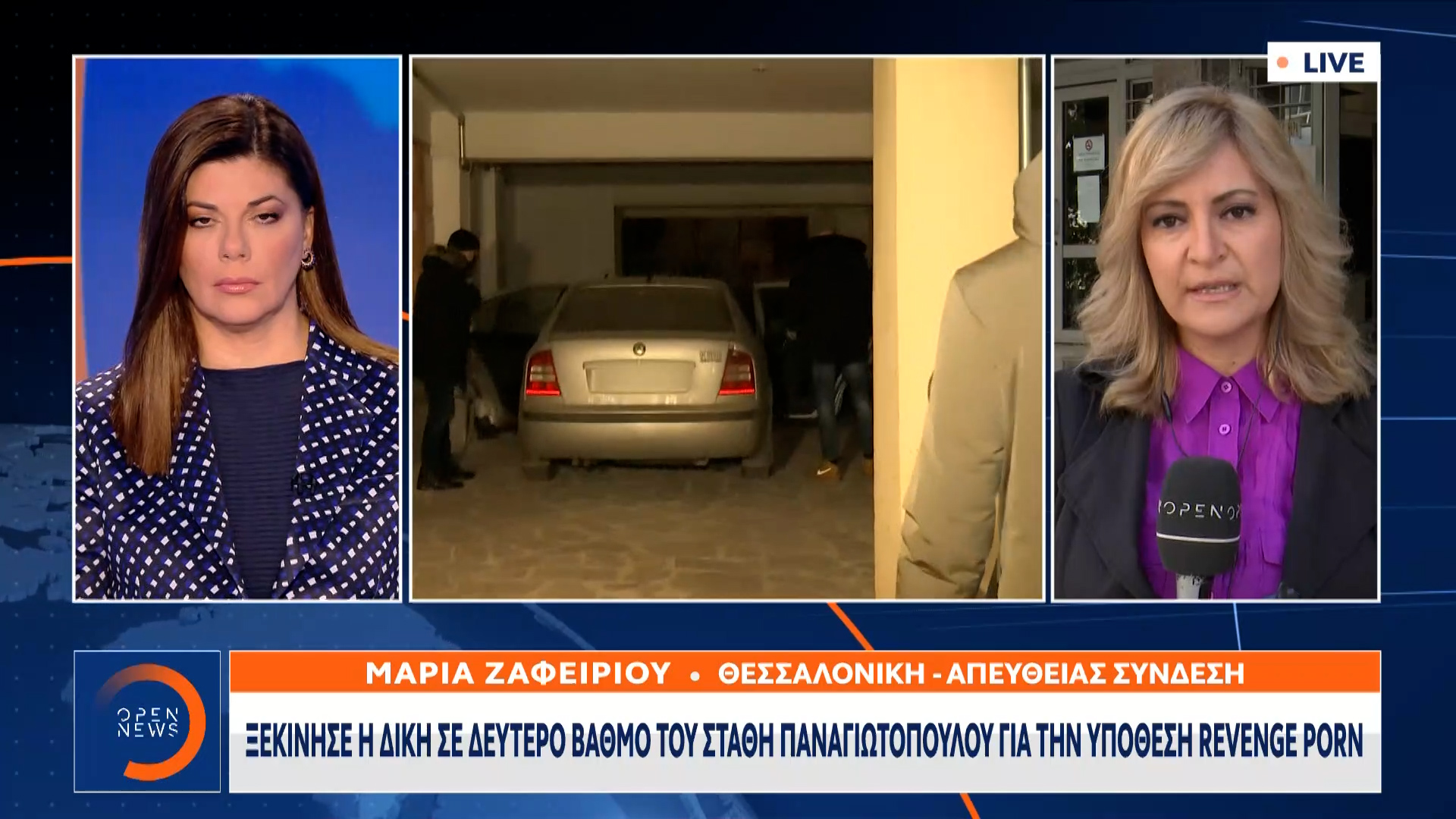 Ξεκίνησε η δίκη σε δεύτερο βαθμό του Στάθη Παναγιωτόπουλου για την ...