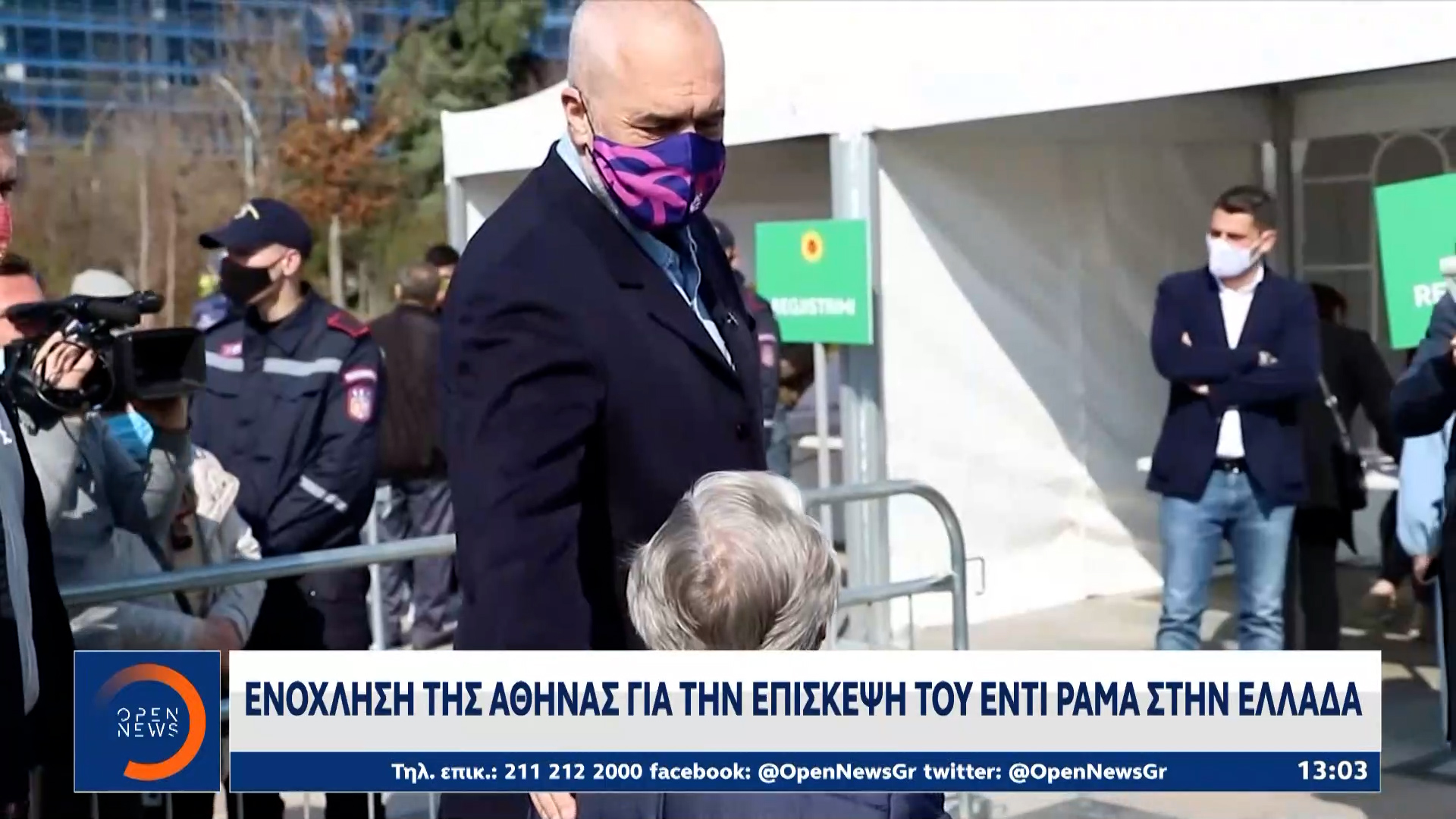 Ενόχληση της Αθήνας για την επίσκεψη του Έντι Ράμα στην Ελλάδα | OPEN TV