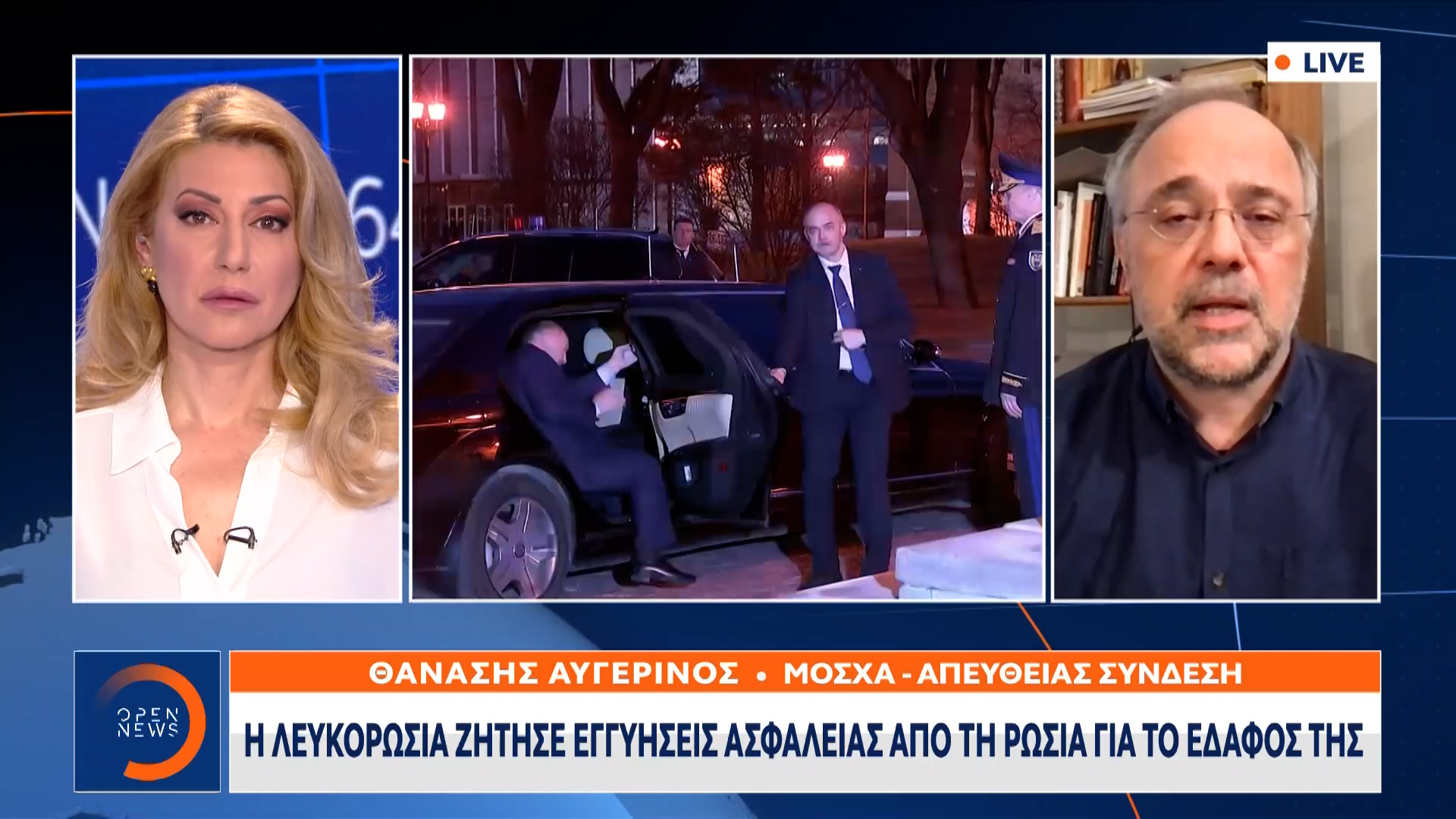 Συνάντηση Σοϊγκού – Λουκασένκο στο Μινσκ της Λευκορωσίας | OPEN TV