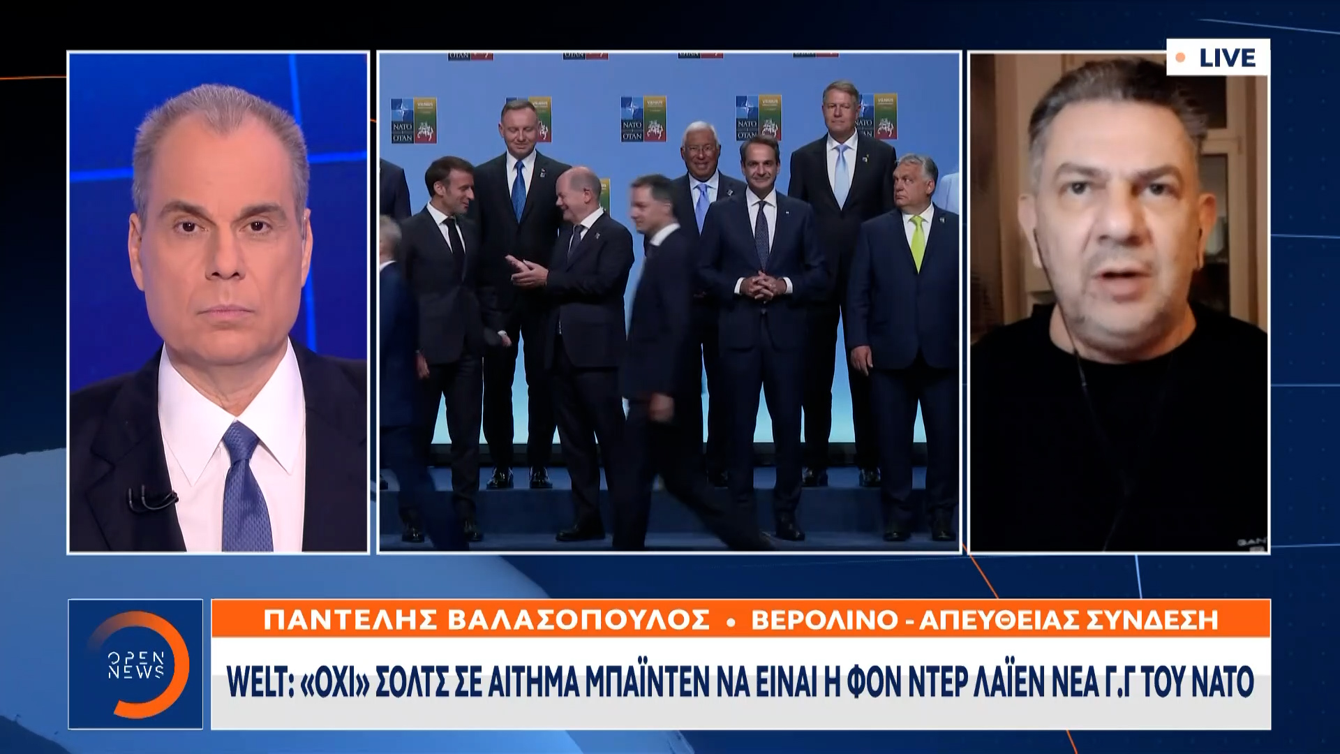 Welt: «Όχι» Σολτς σε αίτημα Μπάιντεν να είναι η Φον ντερ Λάιεν νέα Γ.Γ ...
