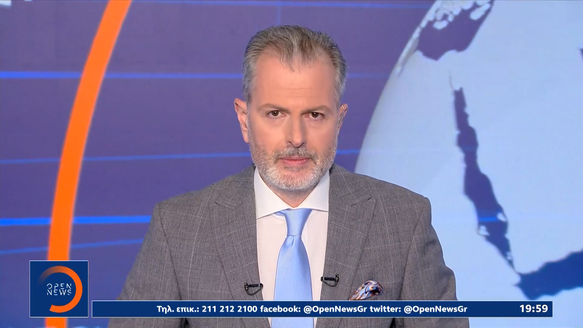 Κεντρικό δελτίο 26/03/2022 | OPEN TV