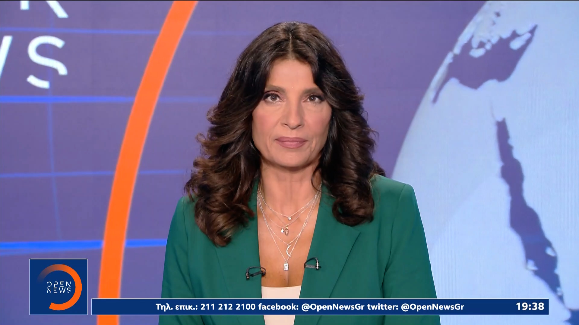 Κεντρικό δελτίο 23/09/2022 | OPEN TV