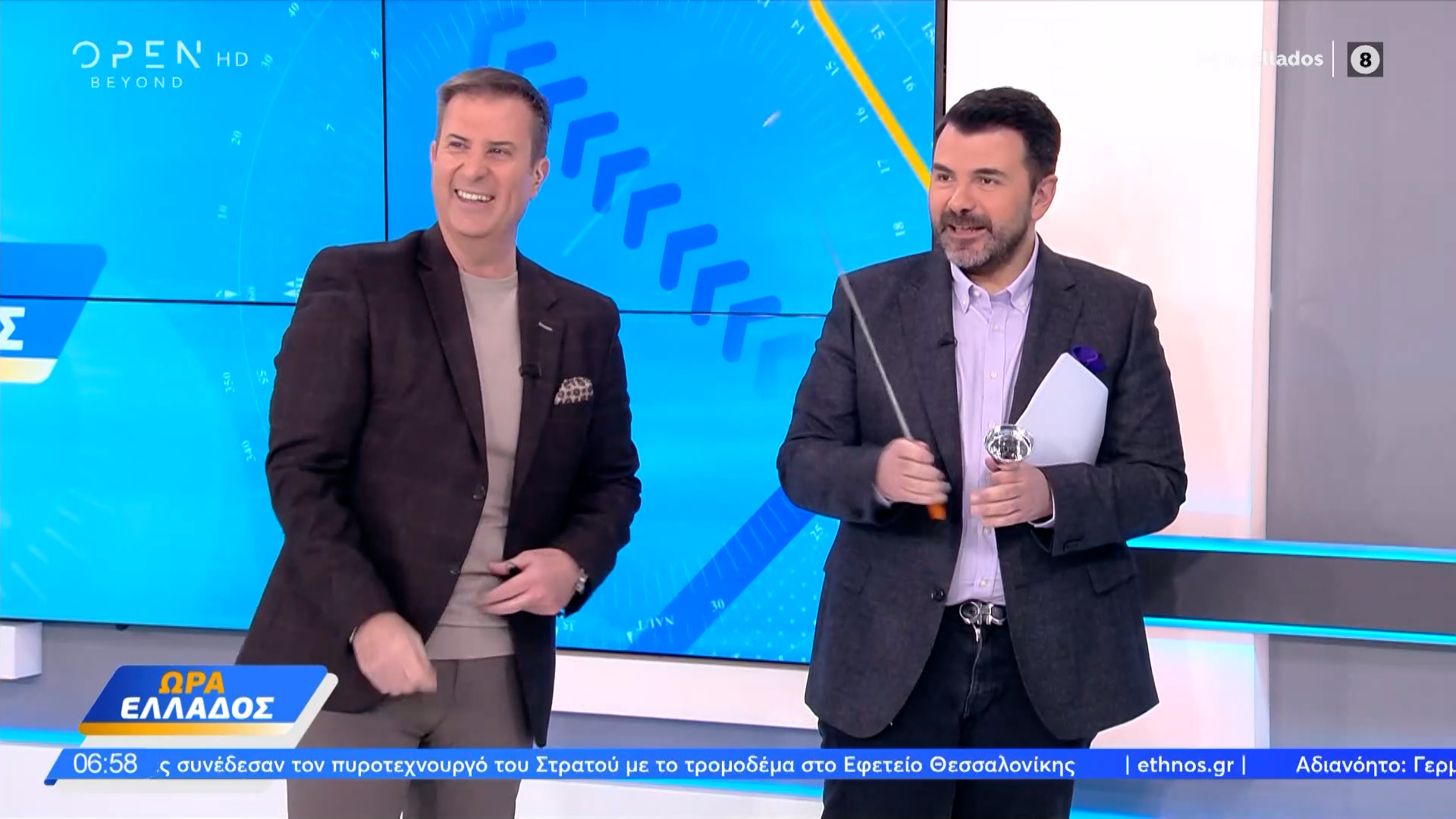 Ώρα Ελλάδος 29/02/2024 | OPEN TV